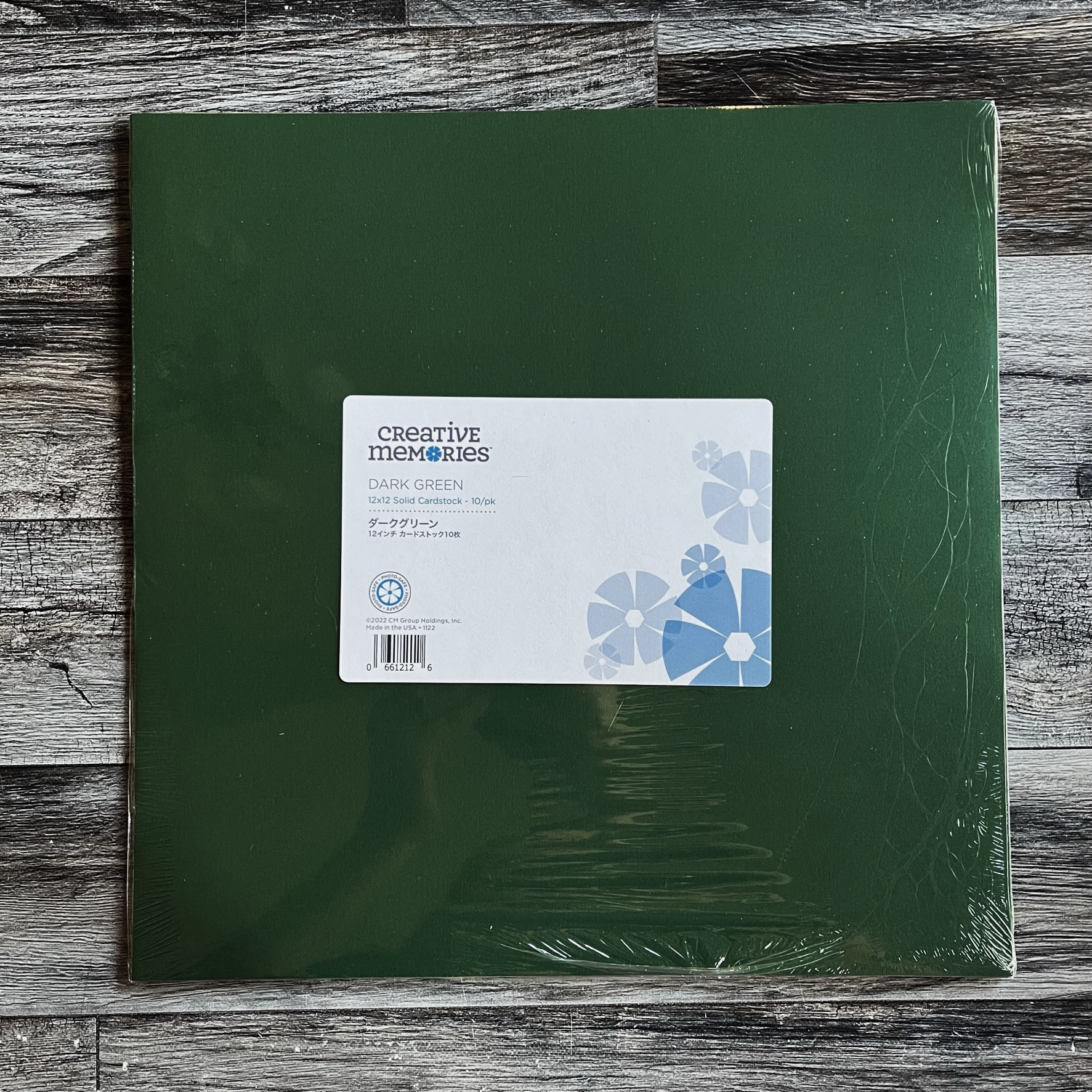 Dark Green 12x12 Cardstock - Tessa Scrapbooks