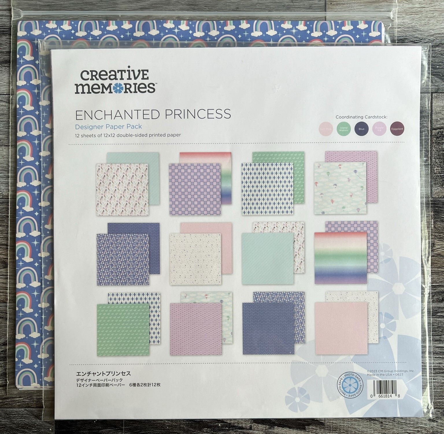 Enchanted Princess Designer Paper Pack - Tessa Scrapbooks
