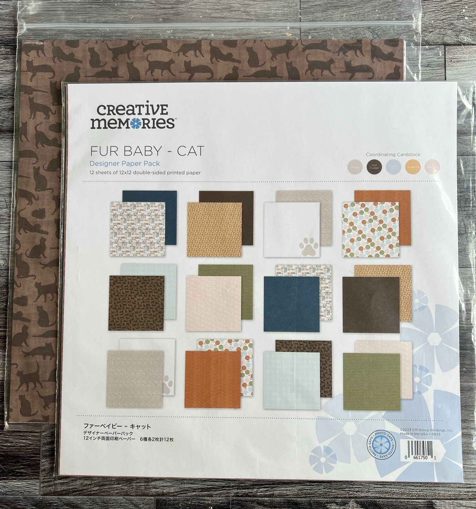 Fur Baby-Cat Designer Paper Pack - Tessa Scrapbooks