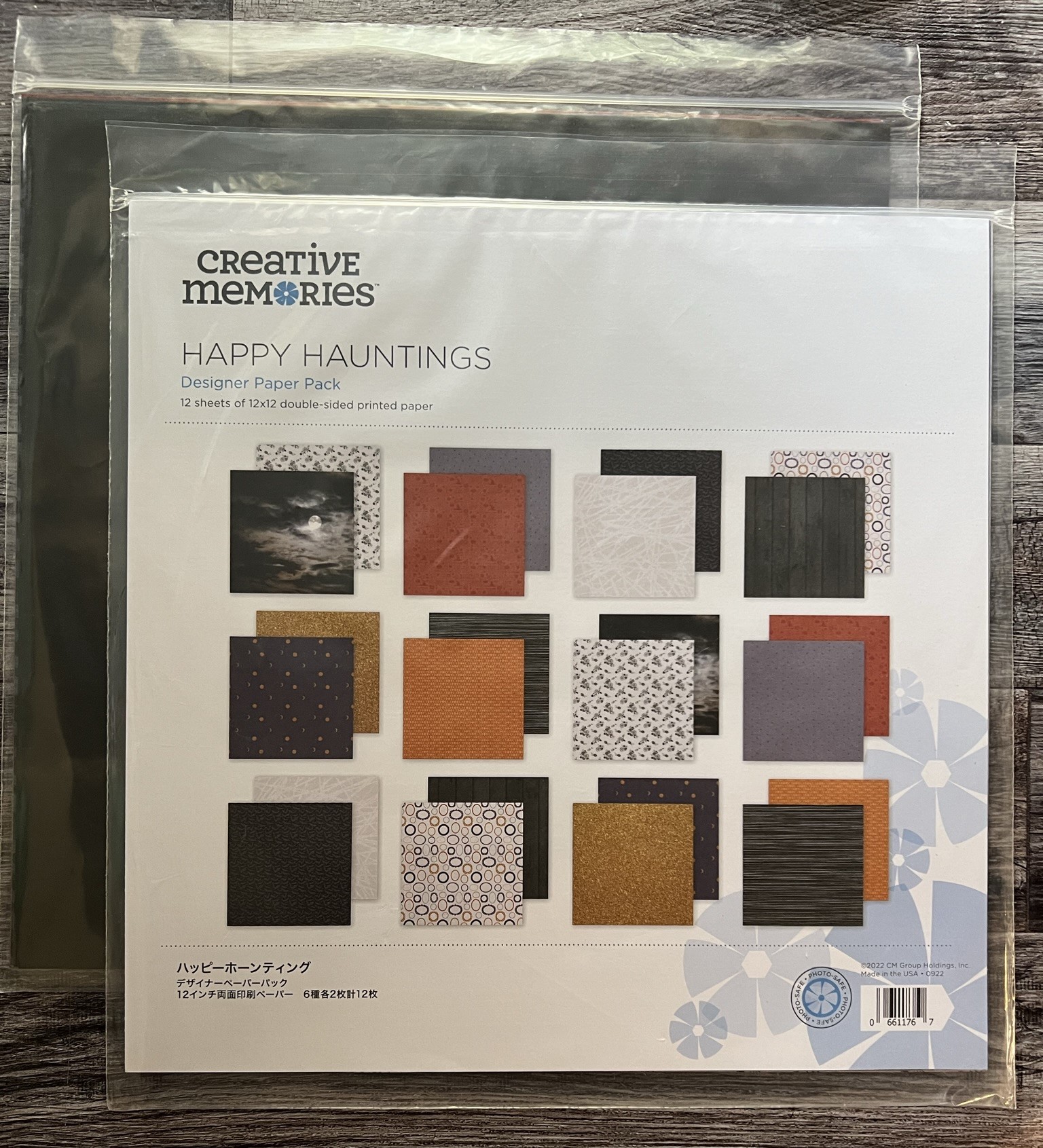 Happy Hauntings Designer Paper Pack - Tessa Scrapbooks