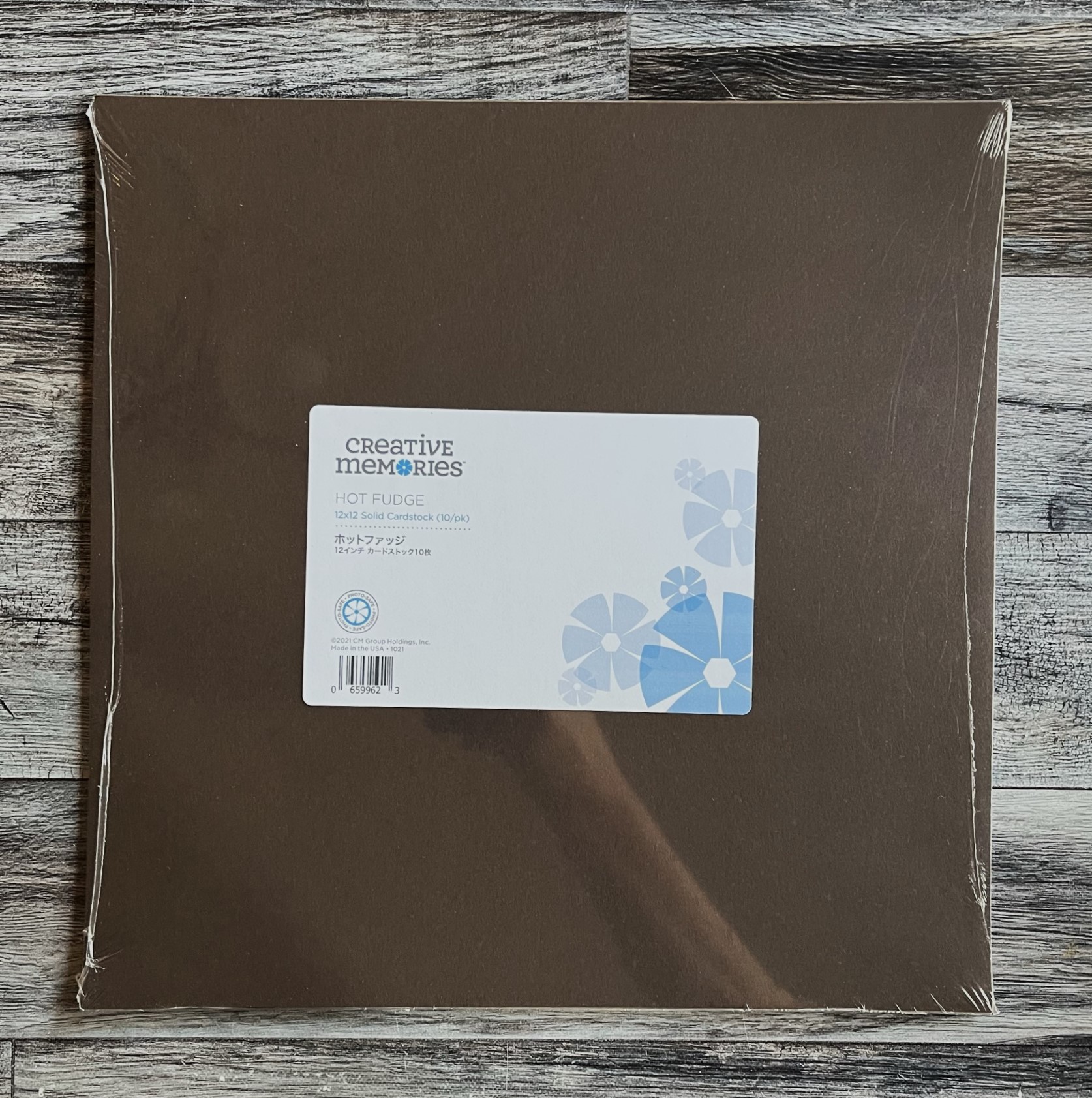 Hot Fudge 12x12 Solid Cardstock - Tessa Scrapbooks