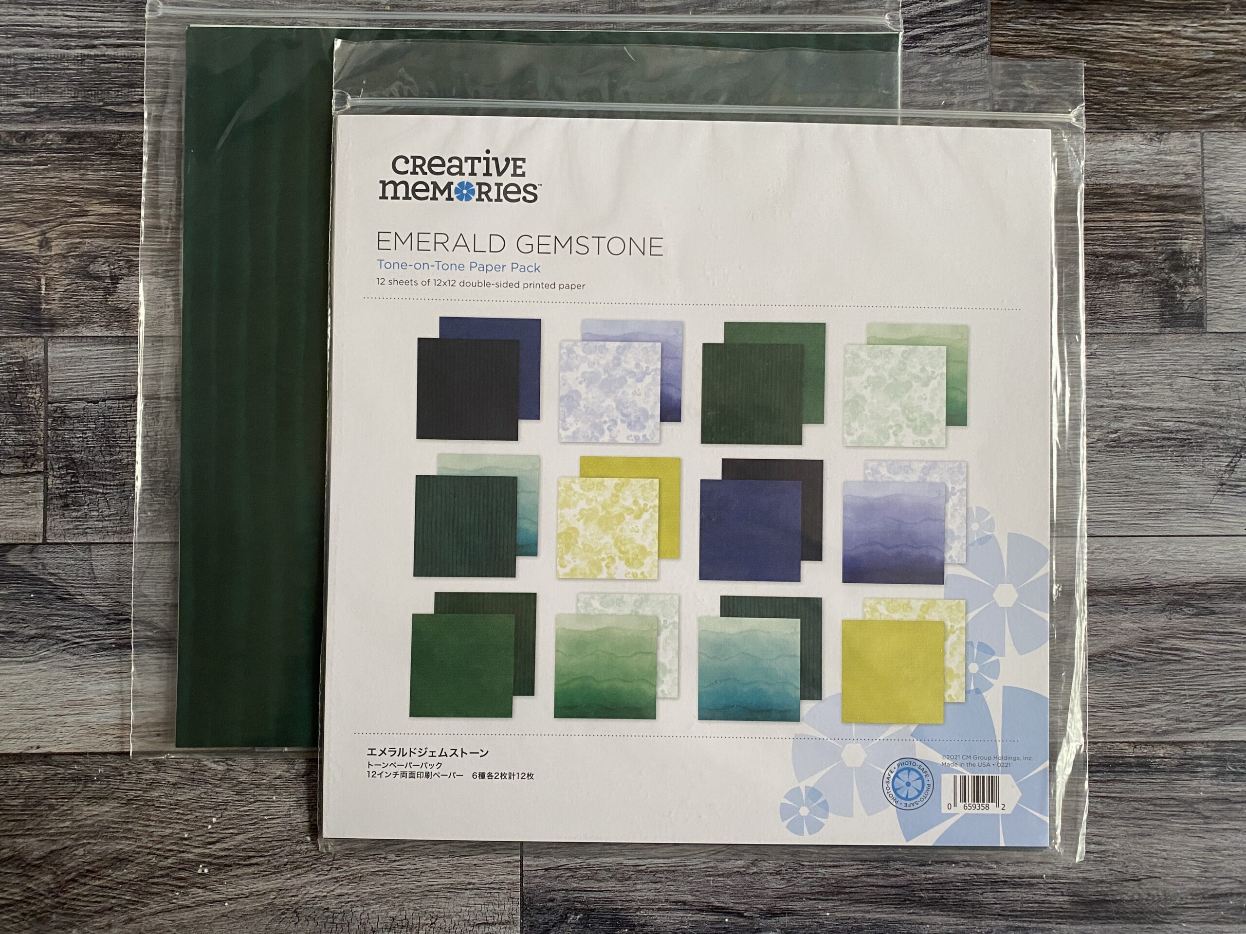 Emerald Gemstone Tone-On-Tone Paper Pack - Tessa Scrapbooks