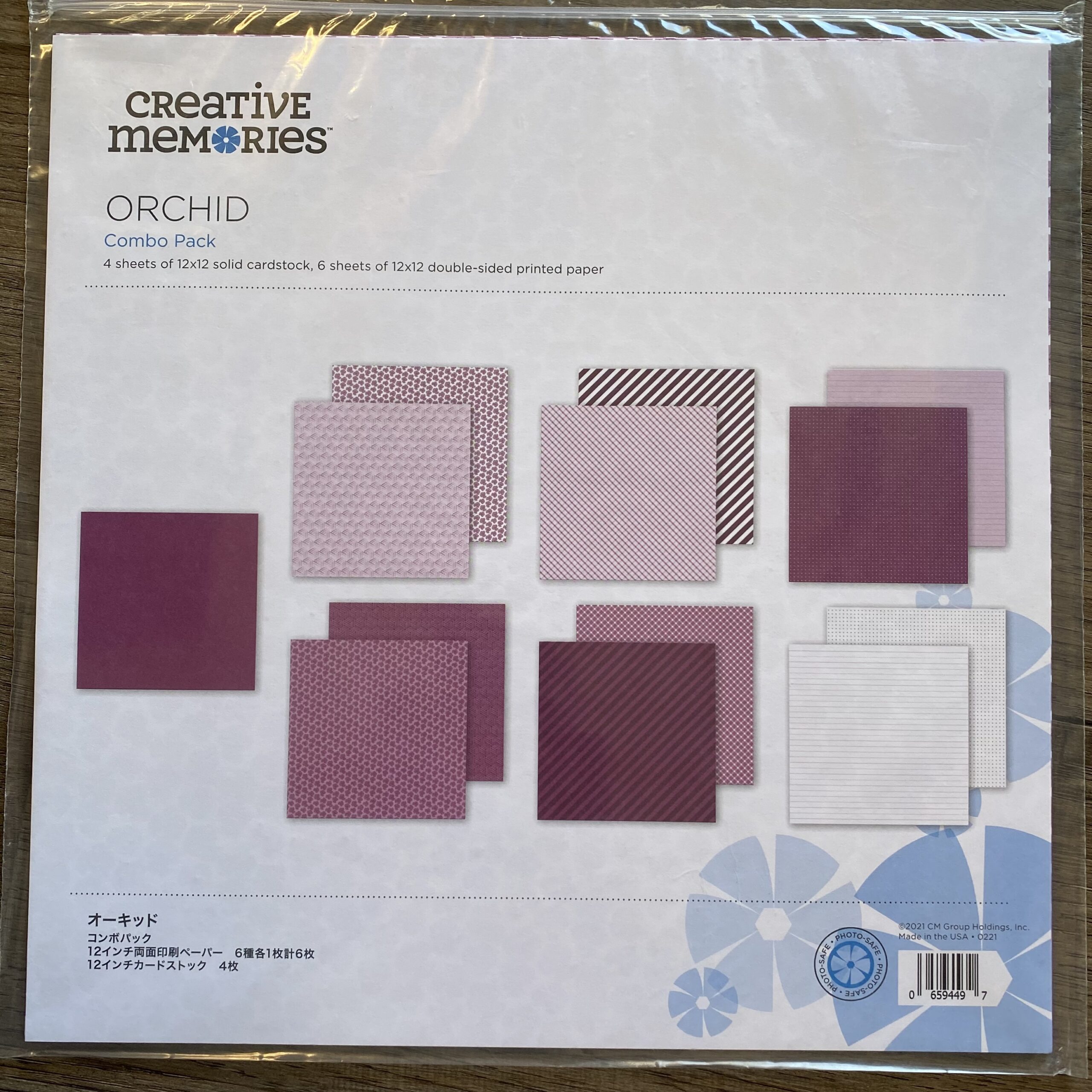 Orchid Combo Pack - Tessa Scrapbooks
