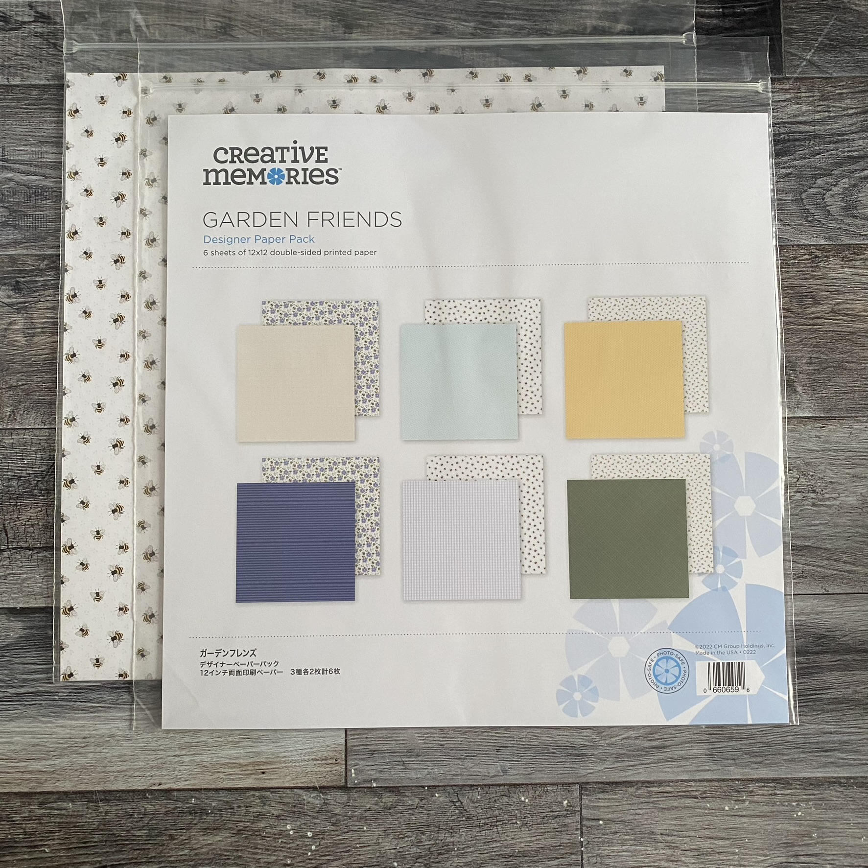 NSD 2022 Garden Friends Bee Accessory Designer Paper Pack - Tessa ...