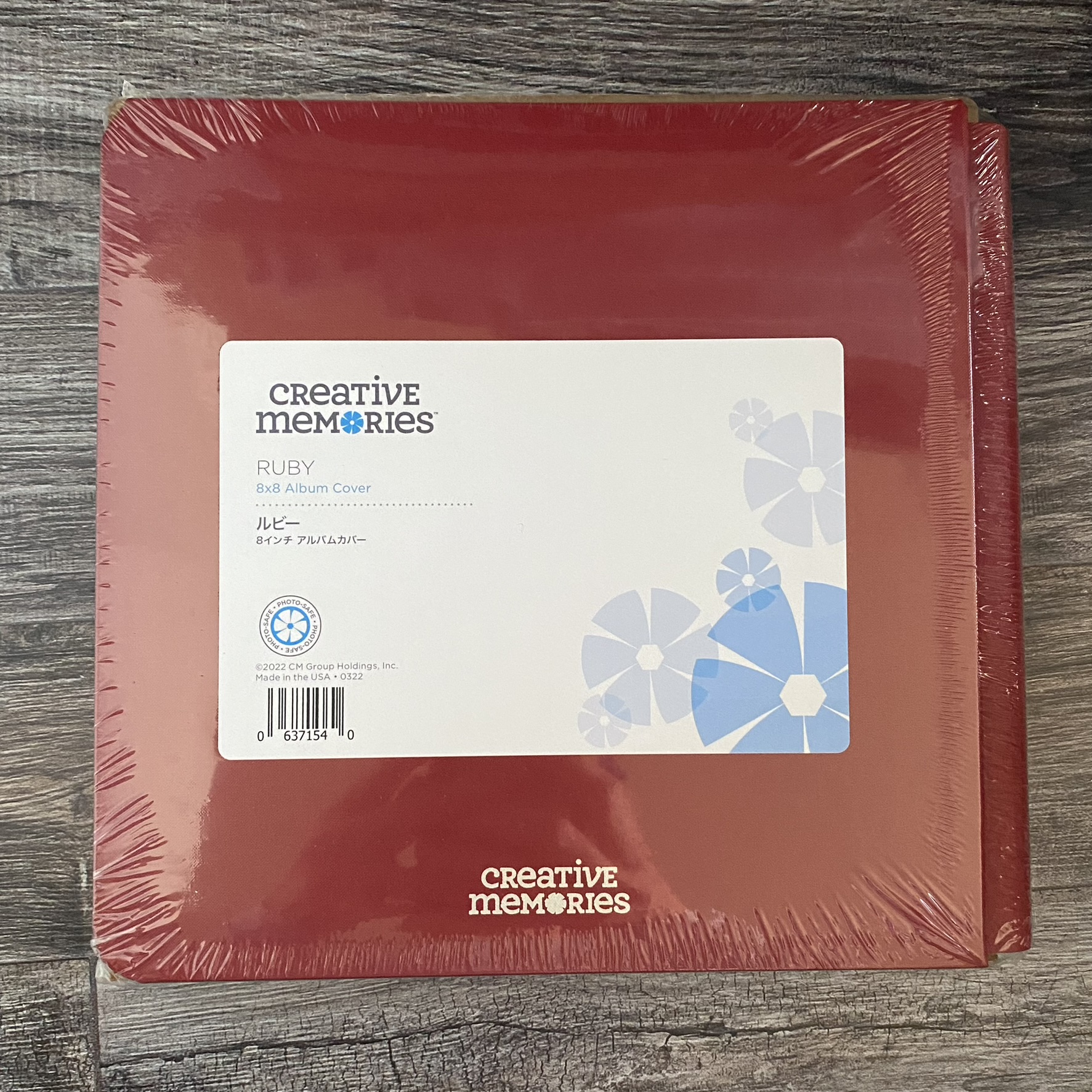 8x8 Ruby Coverset - Tessa Scrapbooks