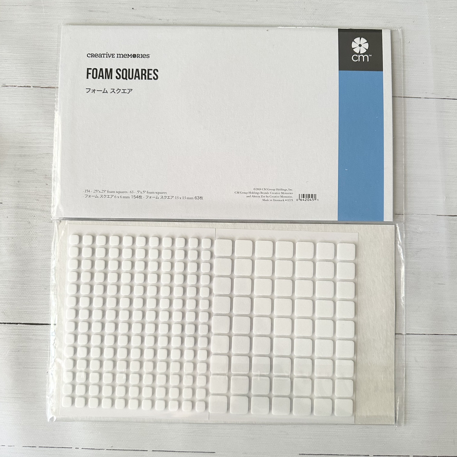 Foam Squares - Original Version - Tessa Scrapbooks
