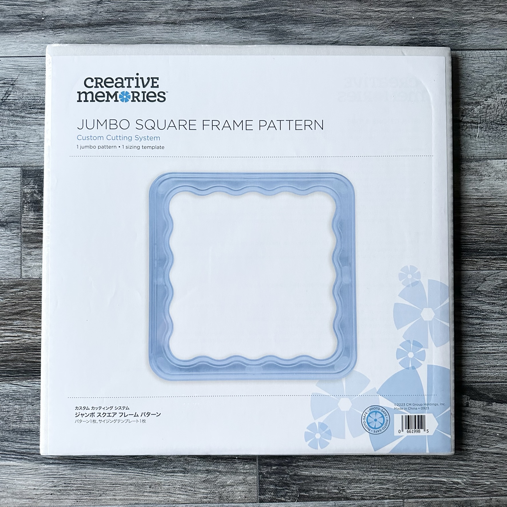 Jumbo Square Frame Pattern CCS Custom Cutting System Template - Tessa ...