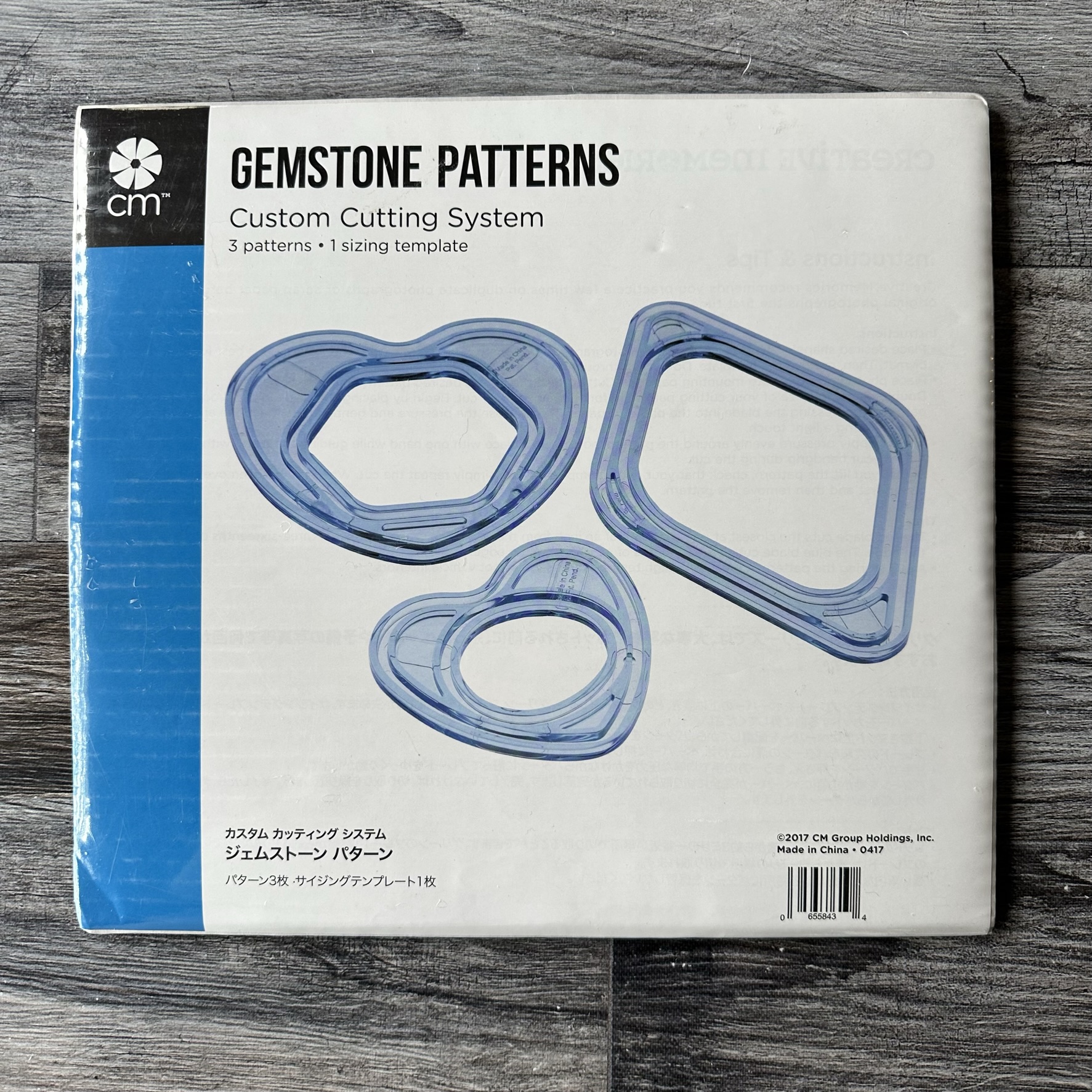Gemstone Patterns CCS - Tessa Scrapbooks