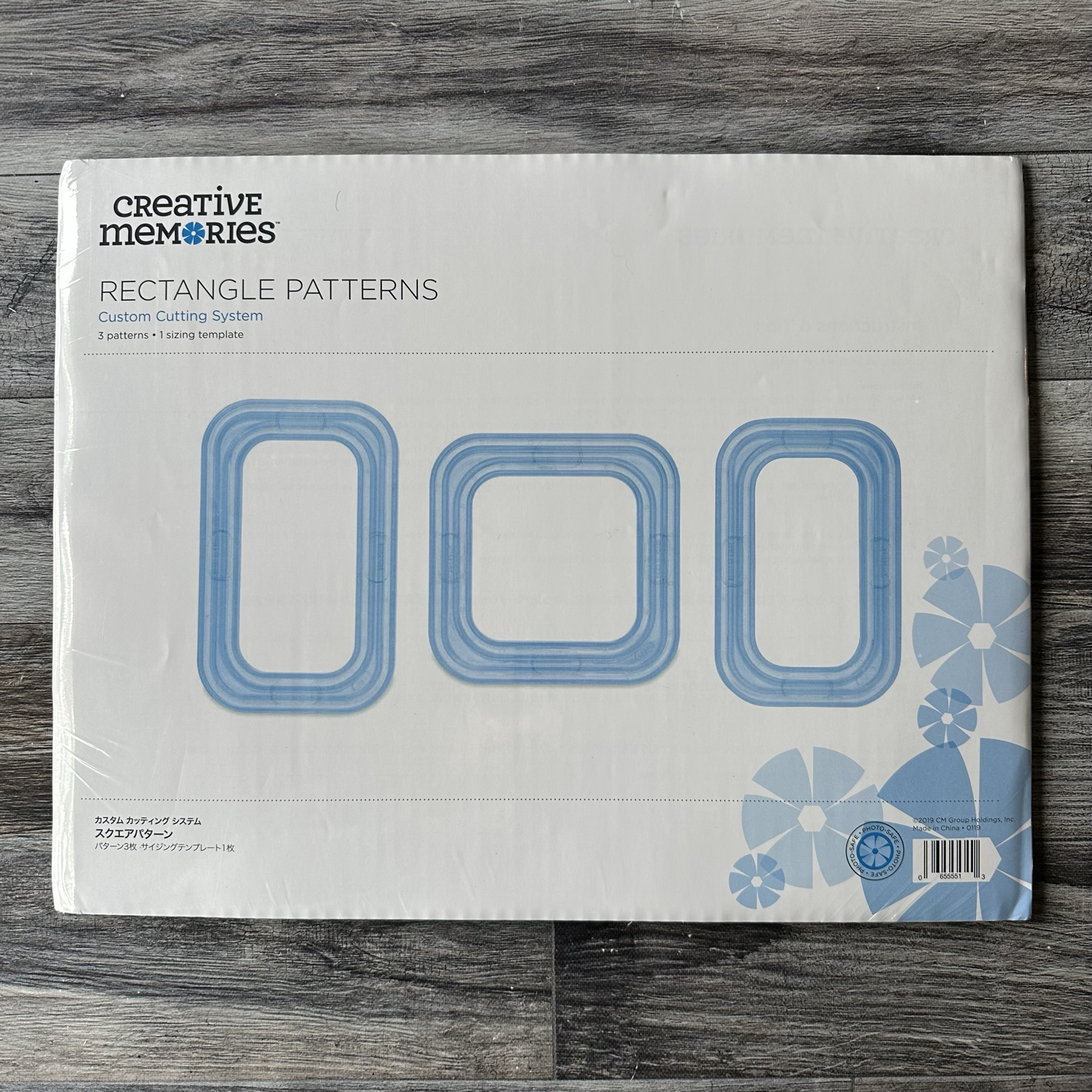 Rectangle Patterns CCS - Tessa Scrapbooks
