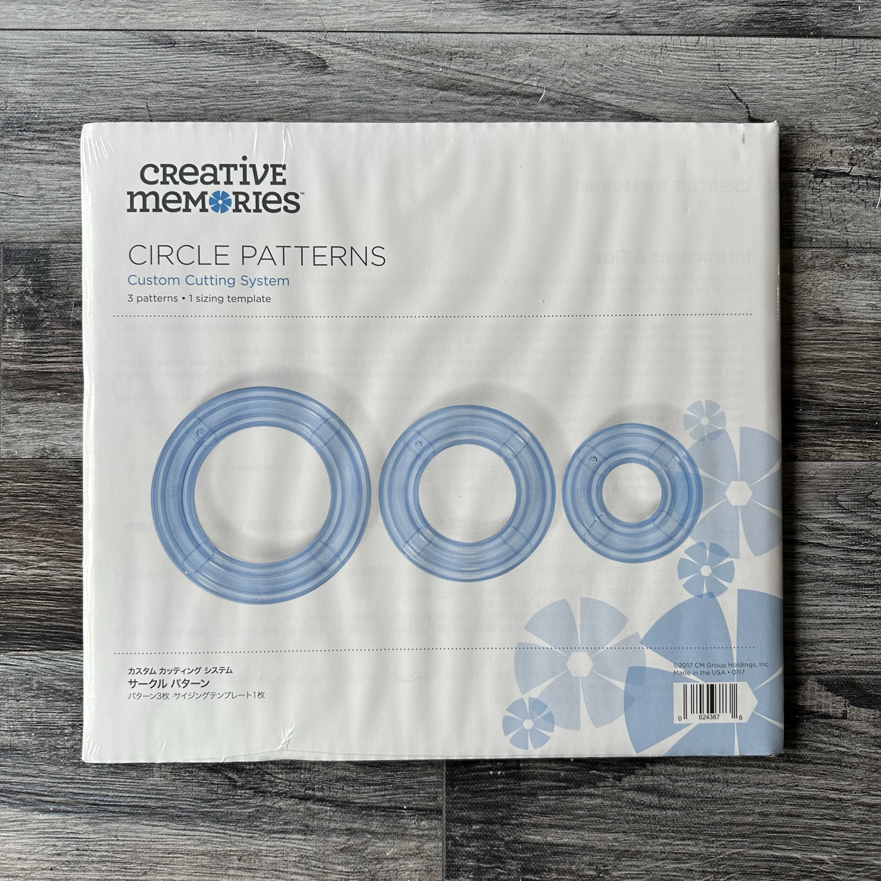 Circle Patterns CCS - Tessa Scrapbooks