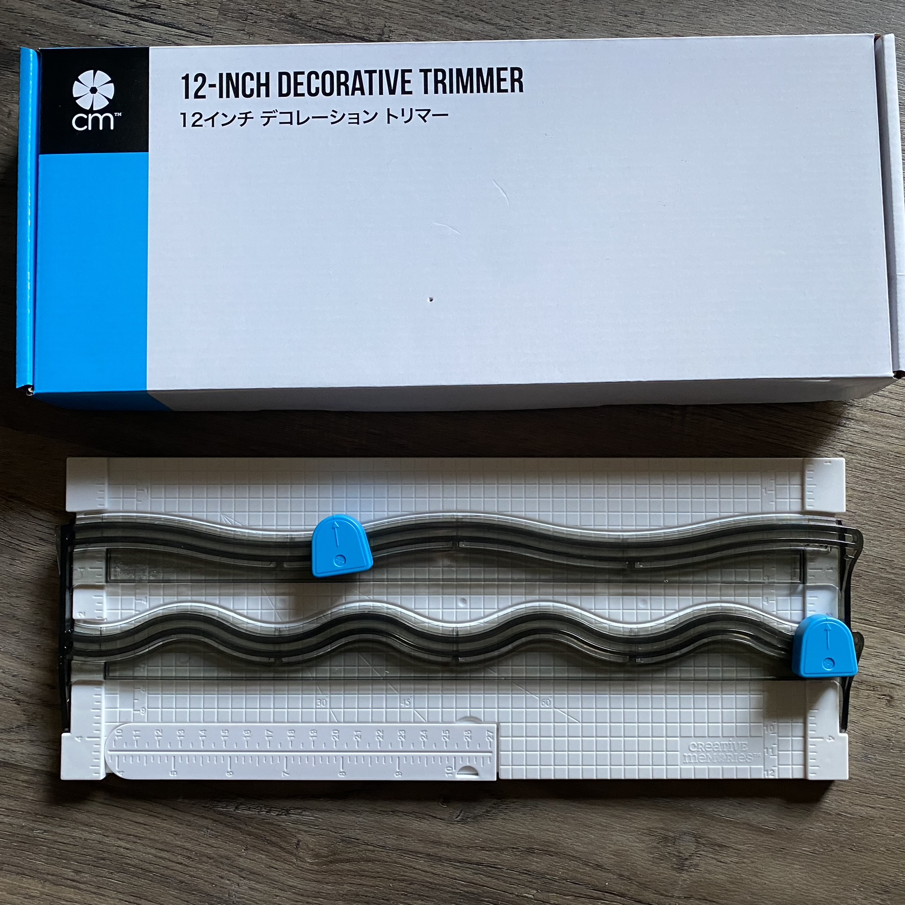 12" Decorative Trimmer - Tessa Scrapbooks