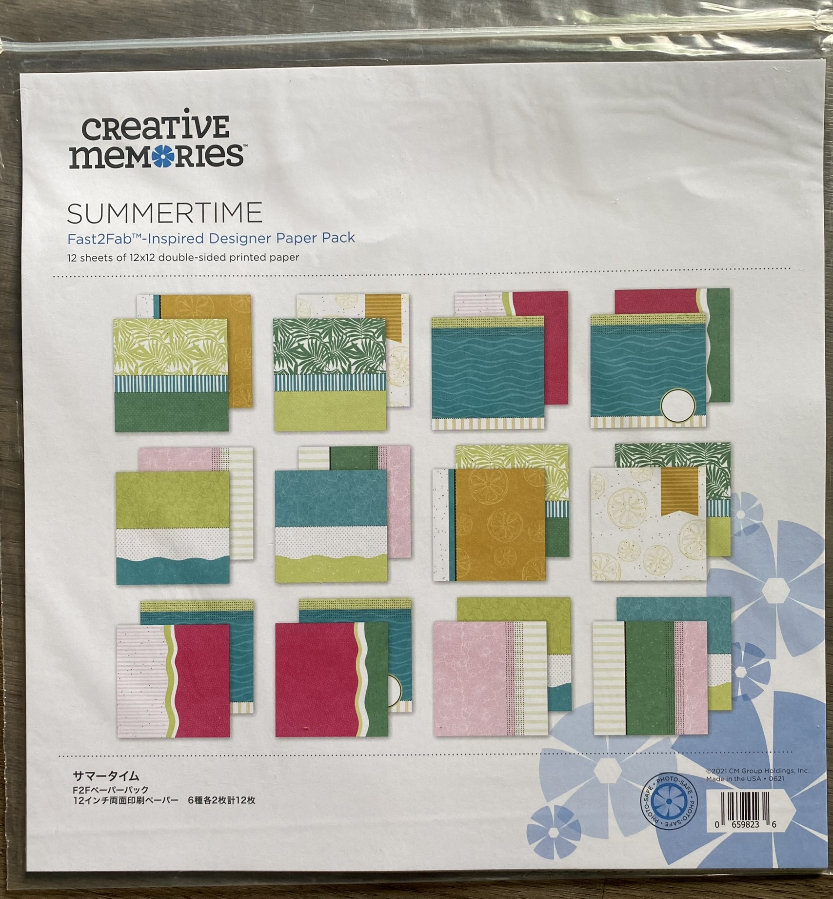 Summertime Fast2Fab Inspired Designer Paper Pack - Tessa Scrapbooks