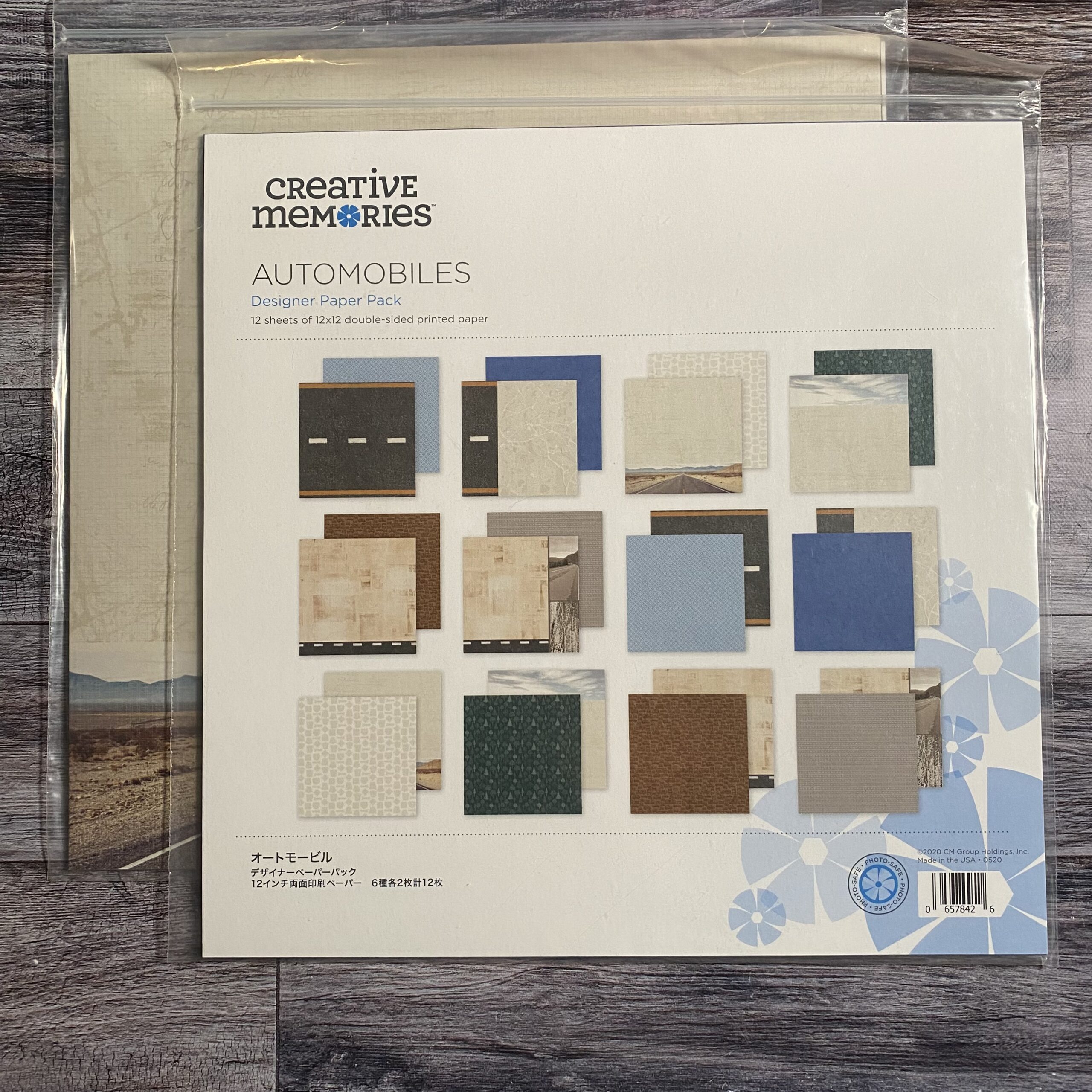 Automobiles Designer Paper Pack - Tessa Scrapbooks