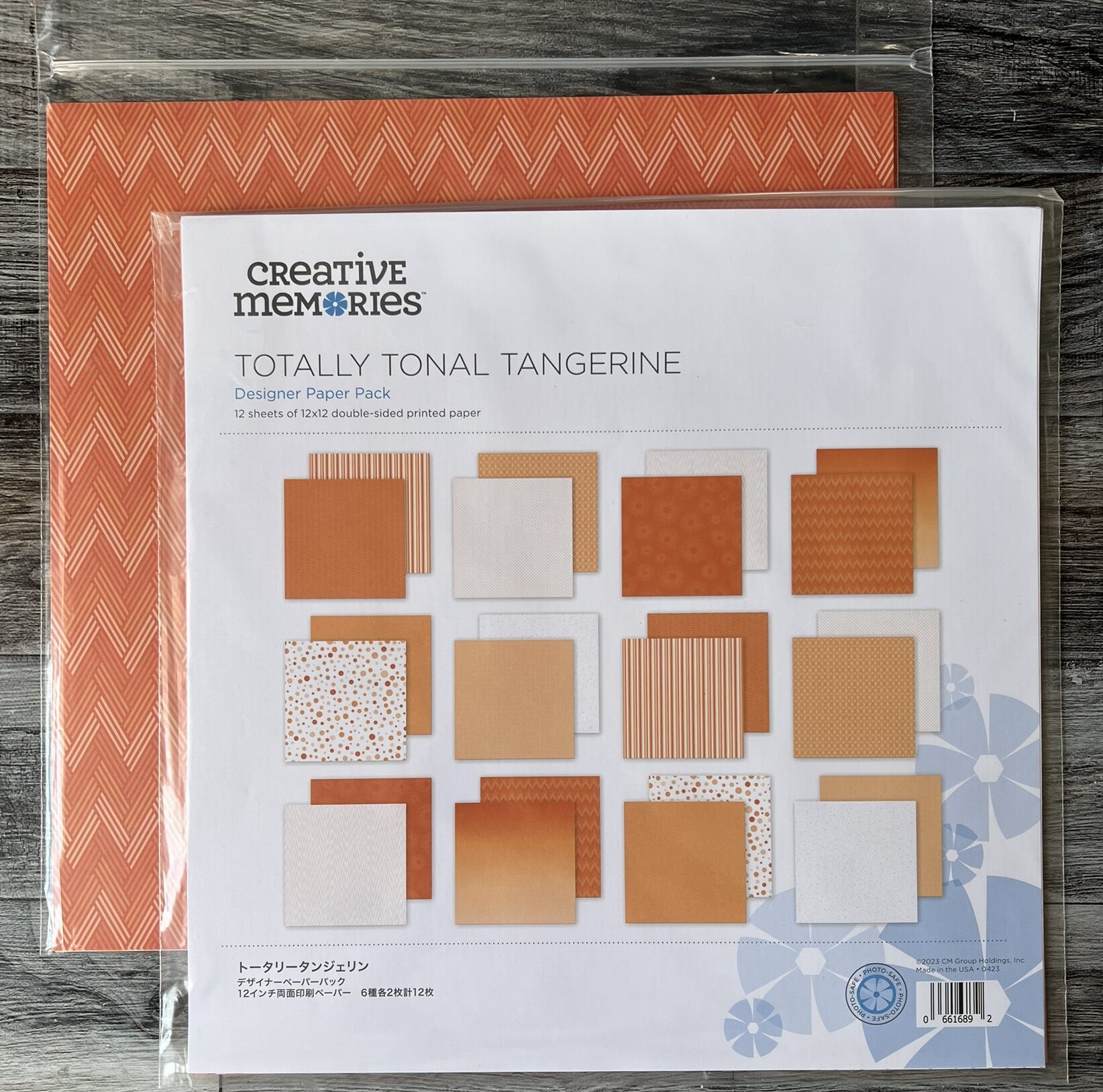 Totally Tonal Tangerine Designer Paper Pack - Tessa Scrapbooks