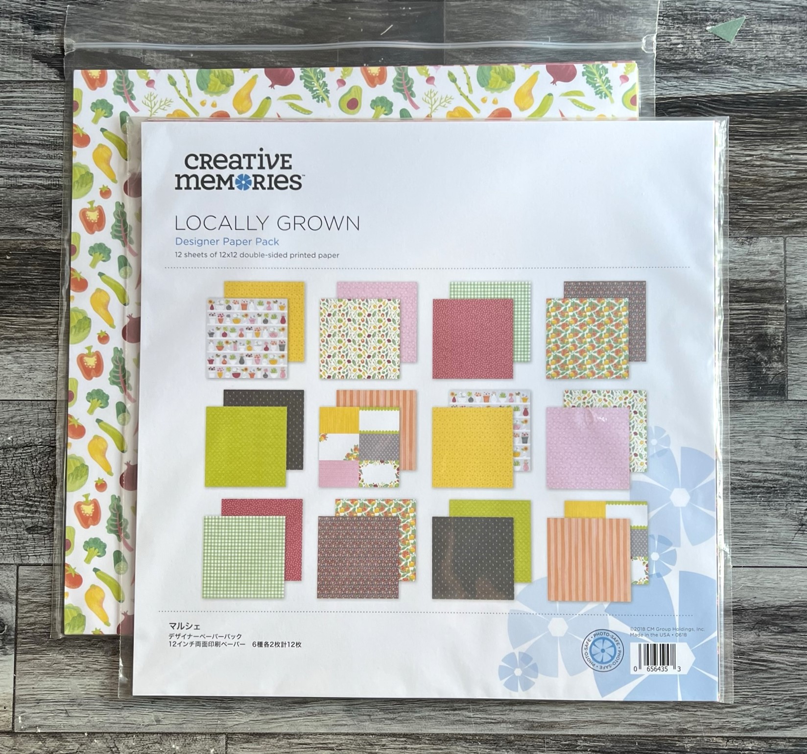 Locally Grown Designer Paper Pack - Tessa Scrapbooks