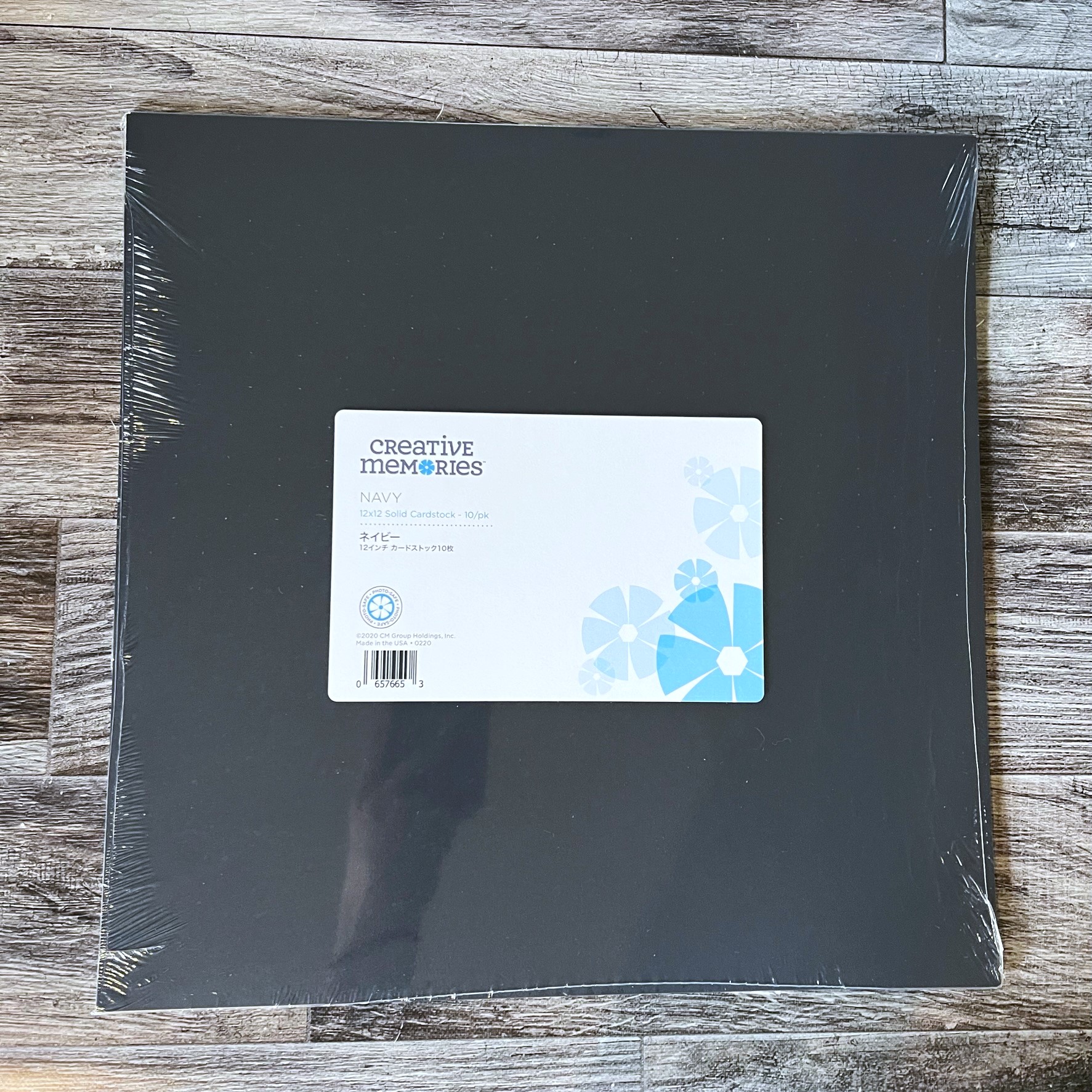 Navy 12x12 Cardstock - Tessa Scrapbooks