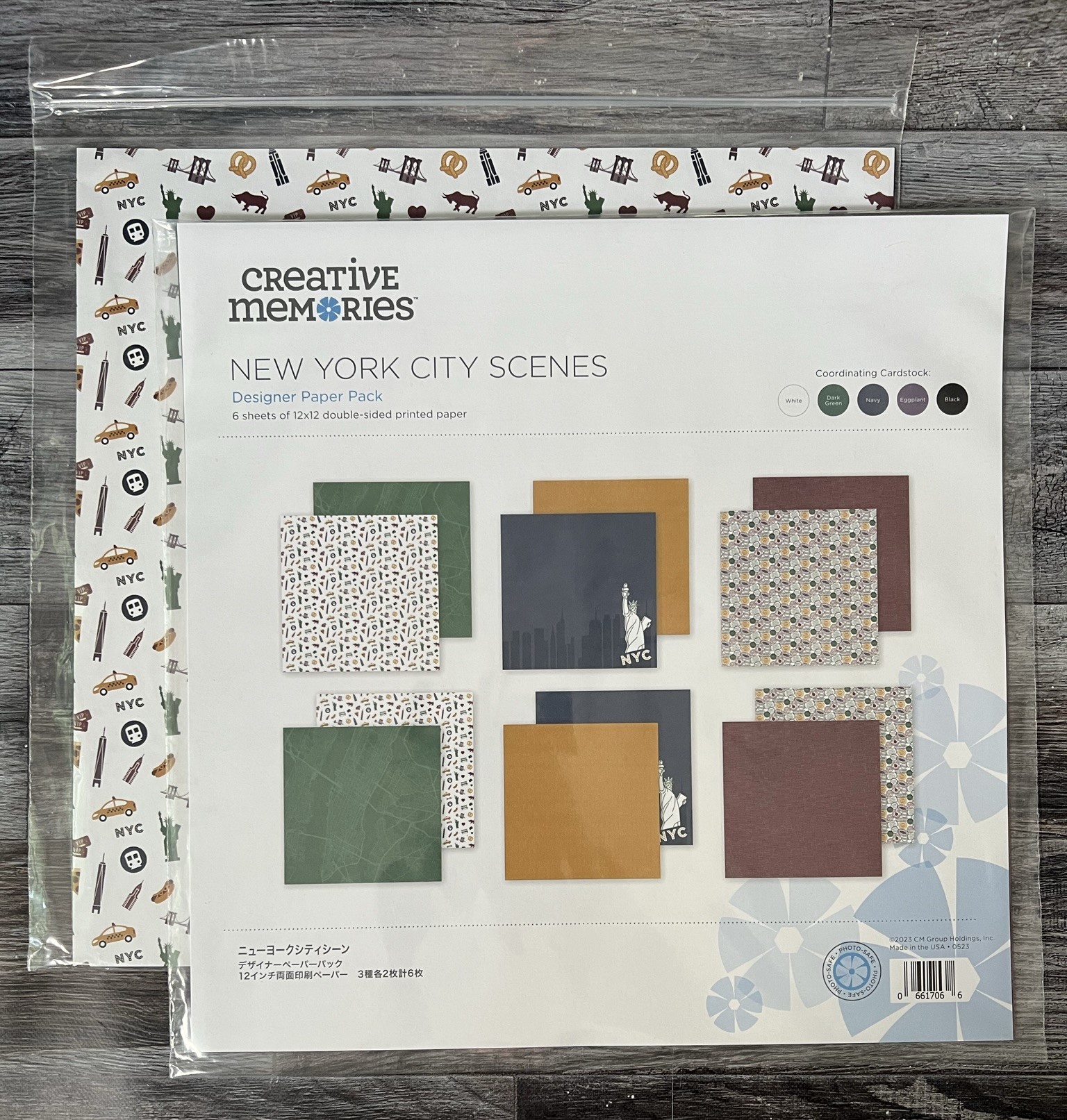 New York City Scenes Designer Paper Pack - Tessa Scrapbooks