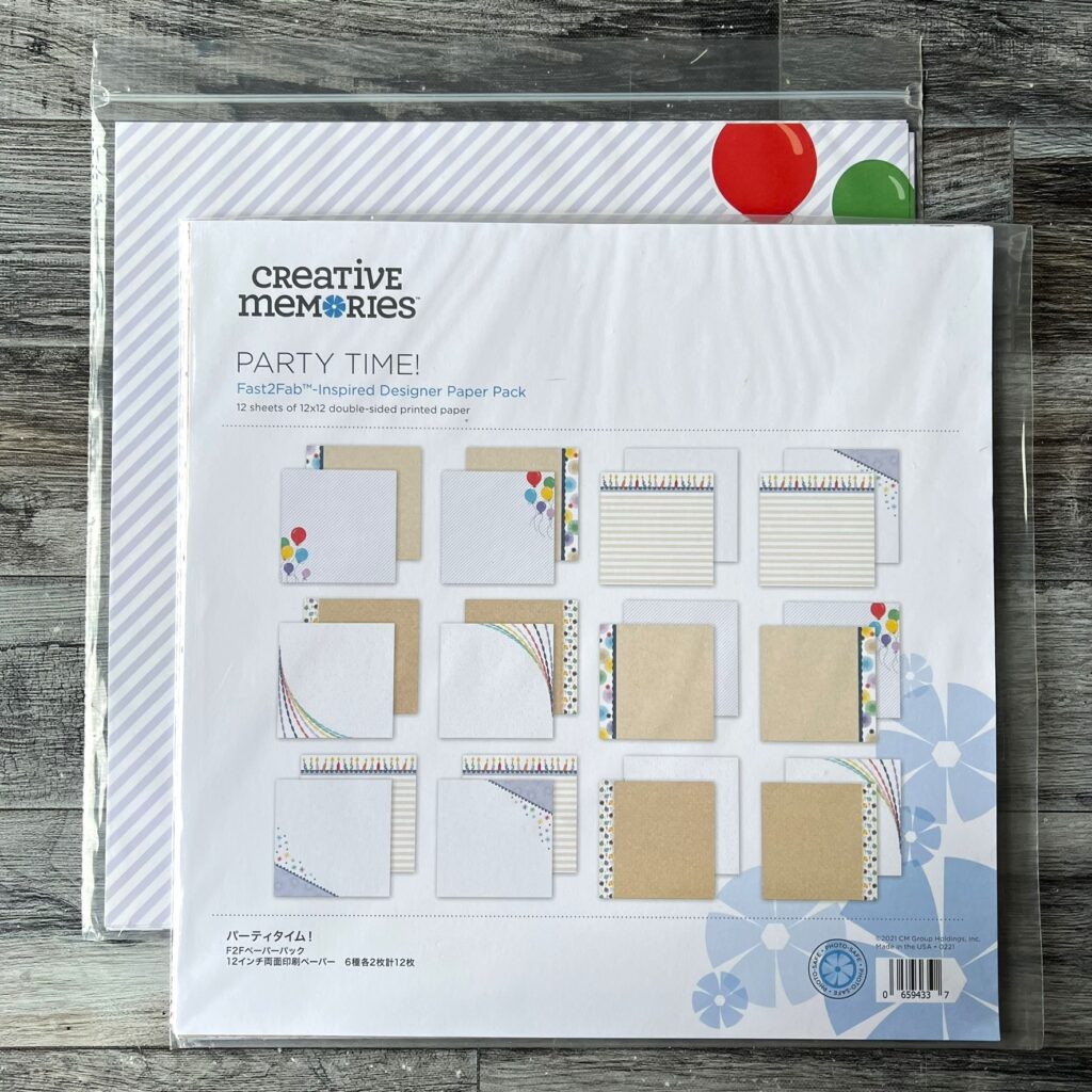 Party Time! Bright Bundle – Tessa Scrapbooks