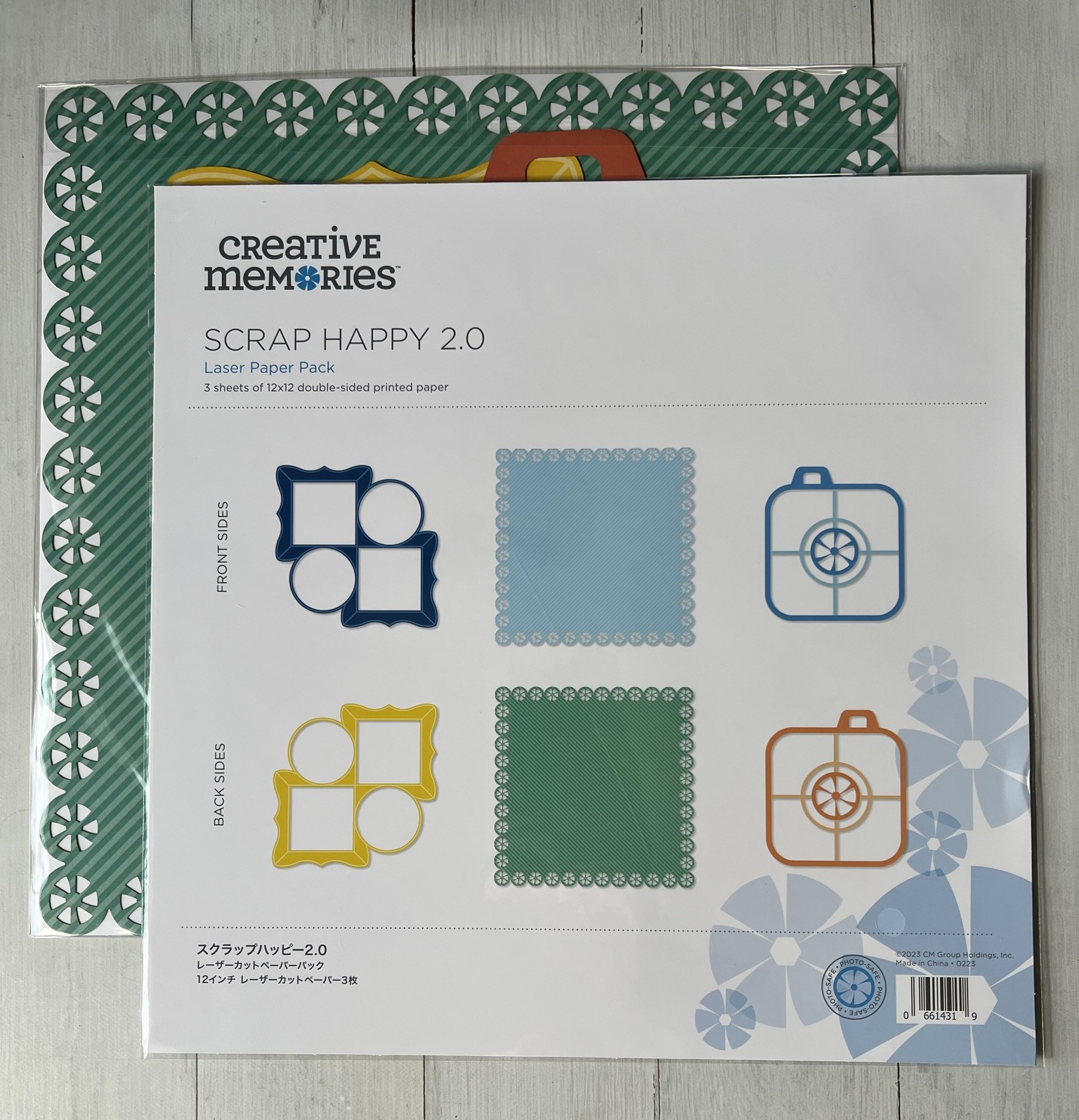 Scrap Happy 2.0 Laser Paper Pack by Creative Memories - Tessa Scrapbooks