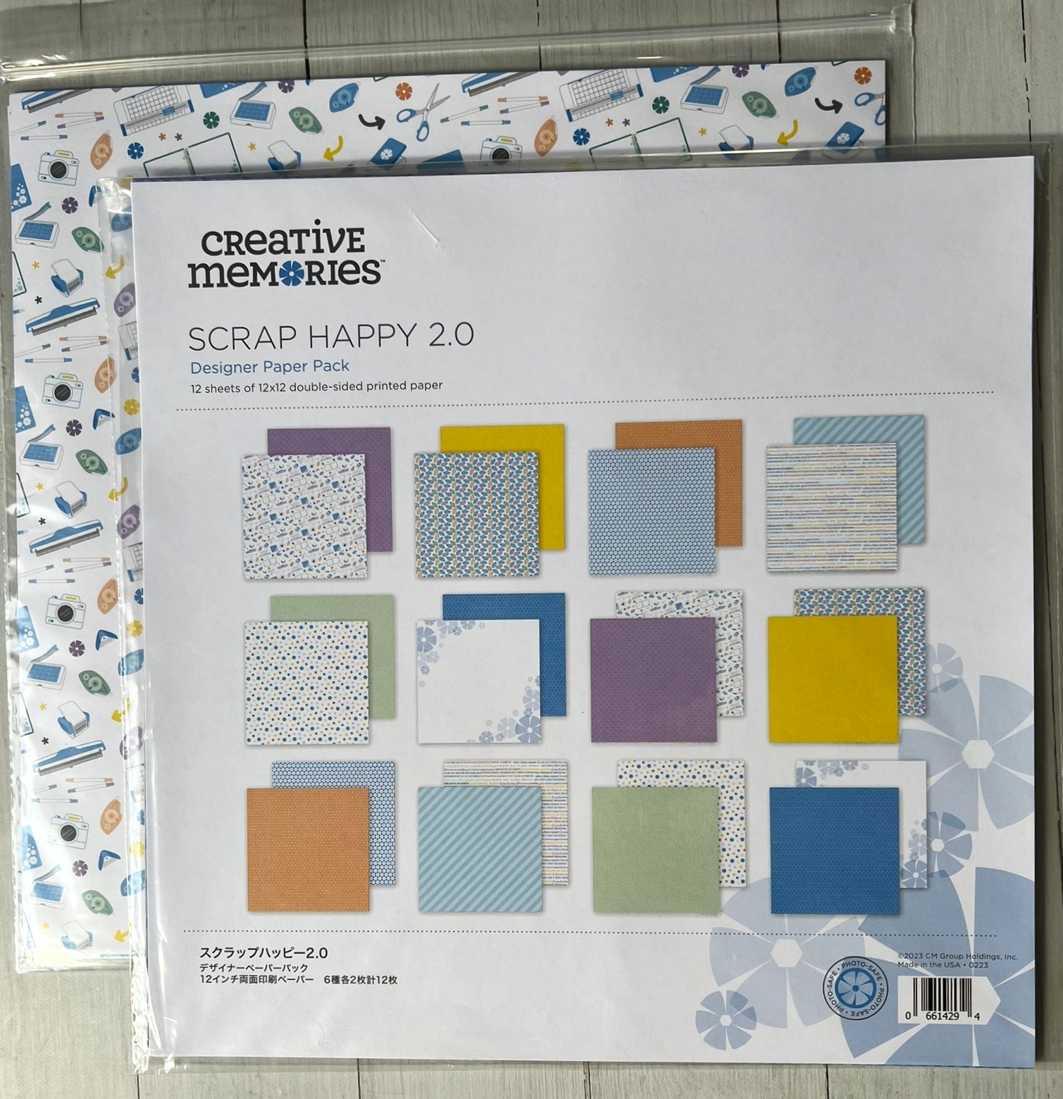 Scrap Happy 2.0 Designer Paper Pack by Creative Memories - Tessa Scrapbooks