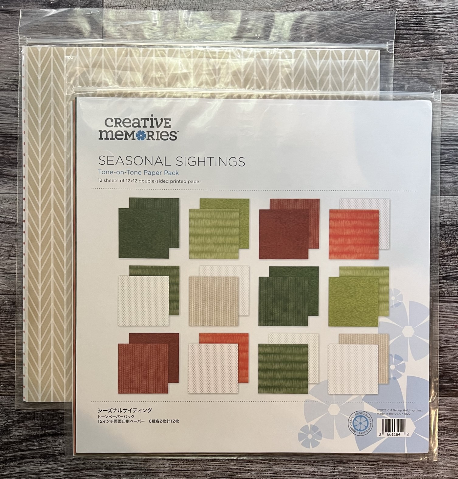 Seasonal Sightings Tone-On-Tone Paper Pack - Tessa Scrapbooks