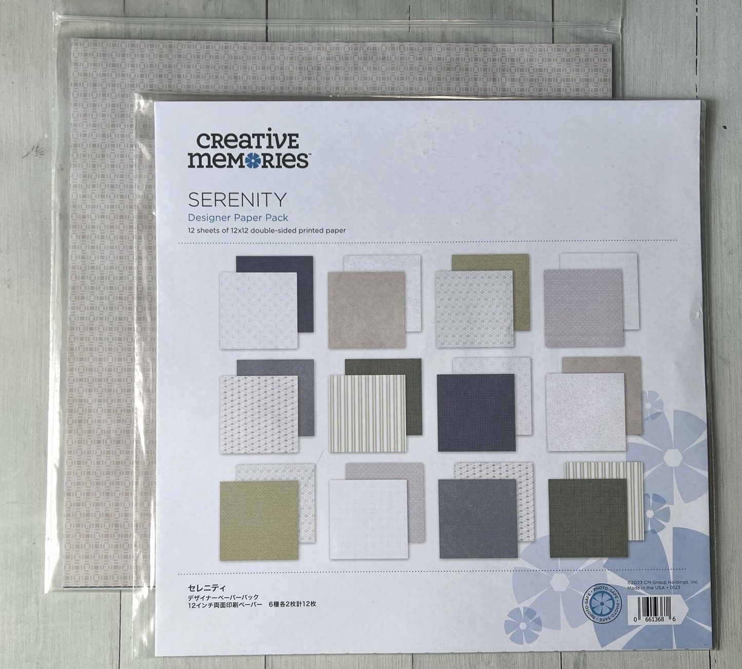 Serenity Designer Paper Pack - Tessa Scrapbooks