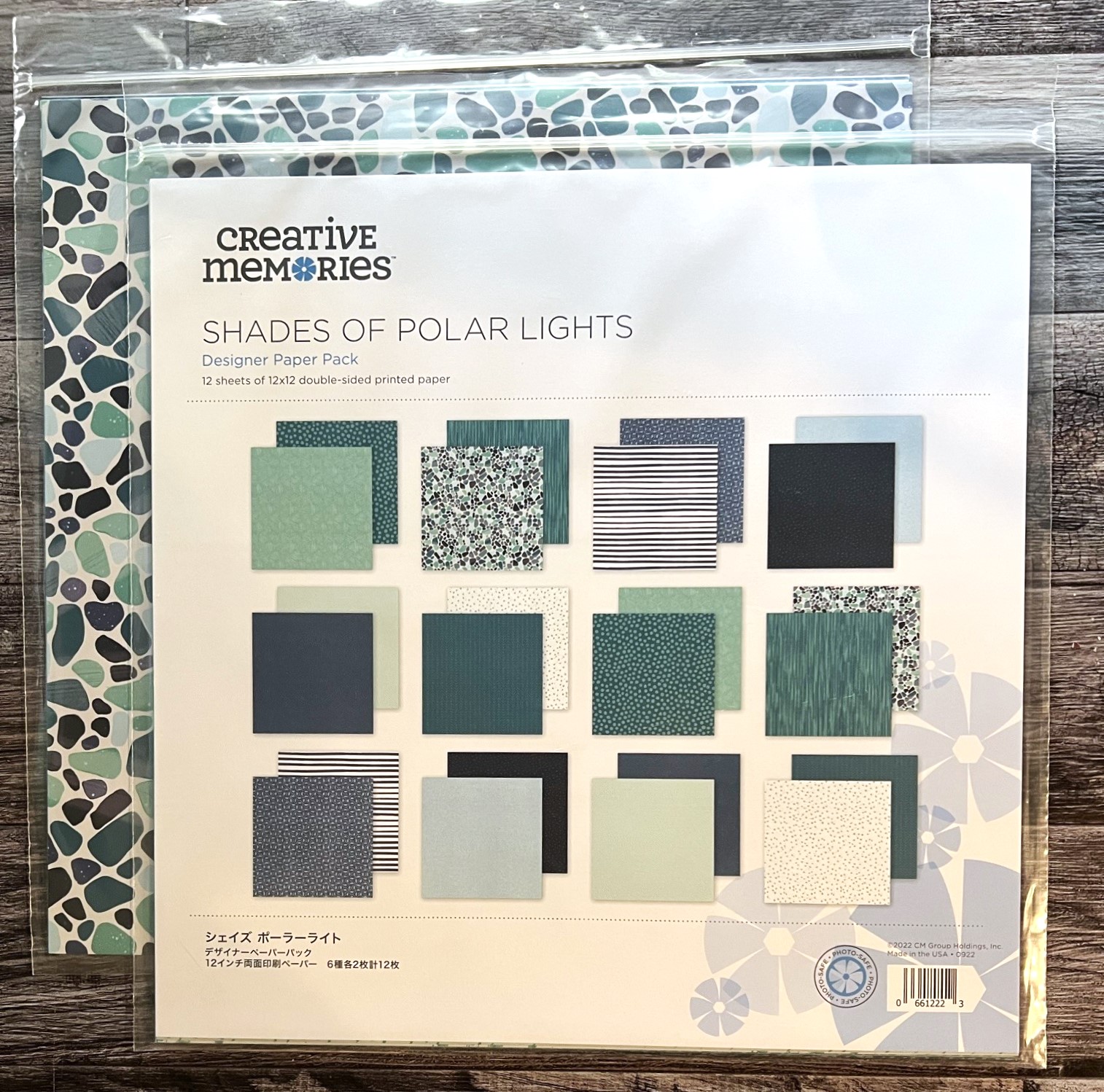 Shades of Polar Lights Designer Paper Pack - Tessa Scrapbooks