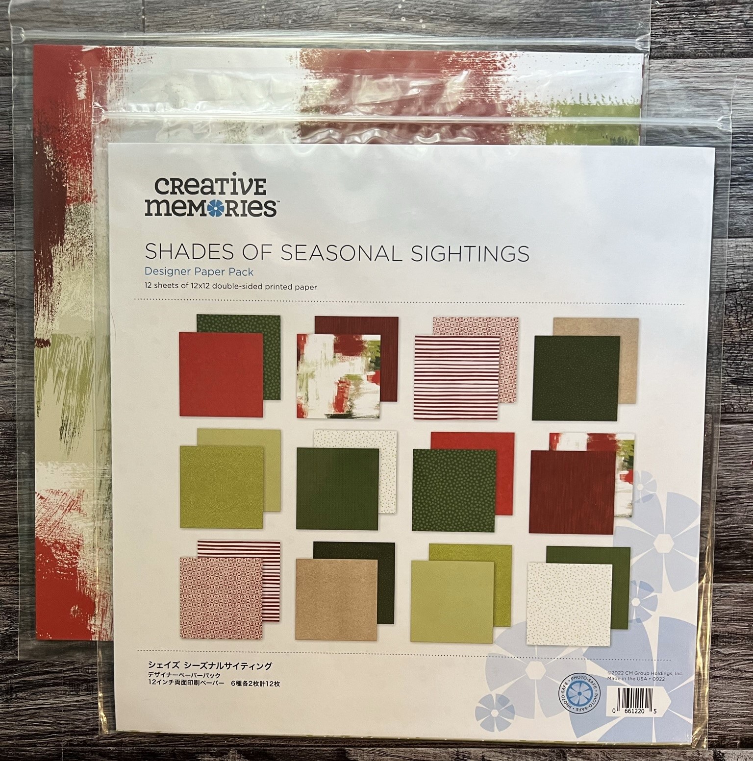 Shades of Seasonal Sightings Designer Paper Pack - Tessa Scrapbooks