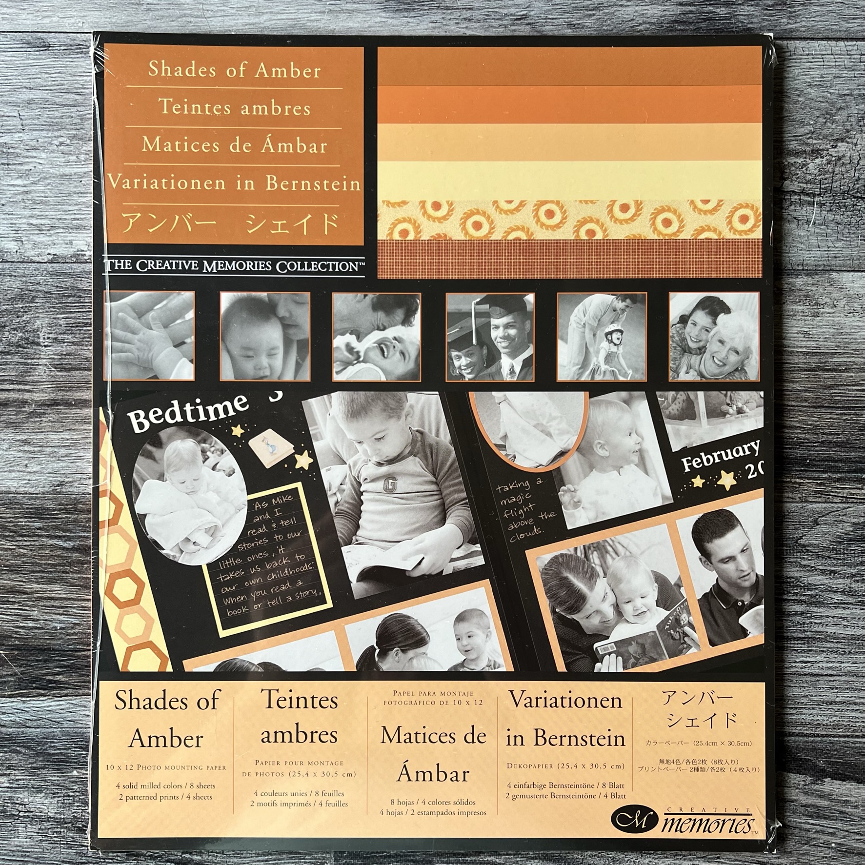 Shades of Amber 10x12 Cardstock & Paper - Tessa Scrapbooks