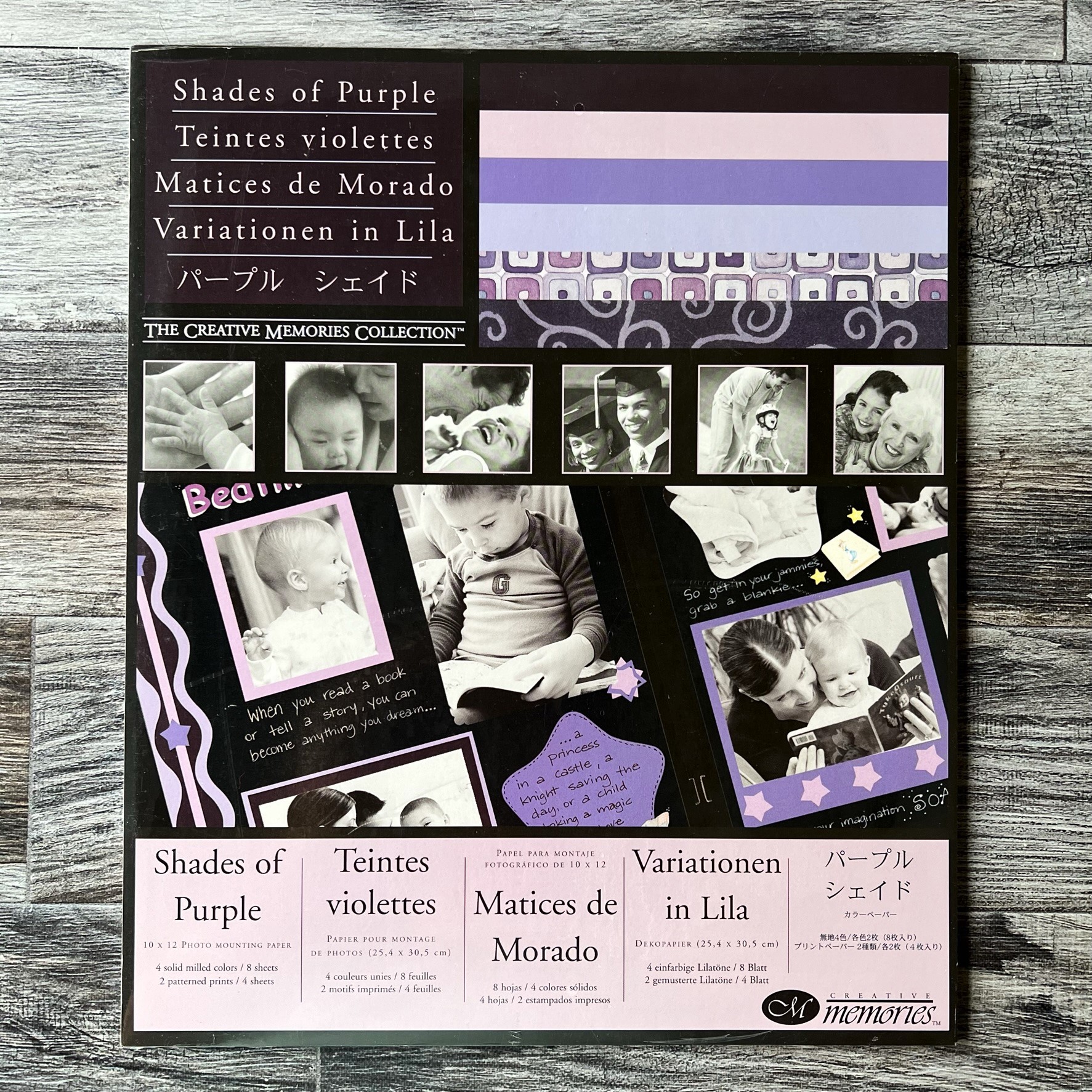 Shades of Purple 10x12 Cardstock & Paper - Tessa Scrapbooks