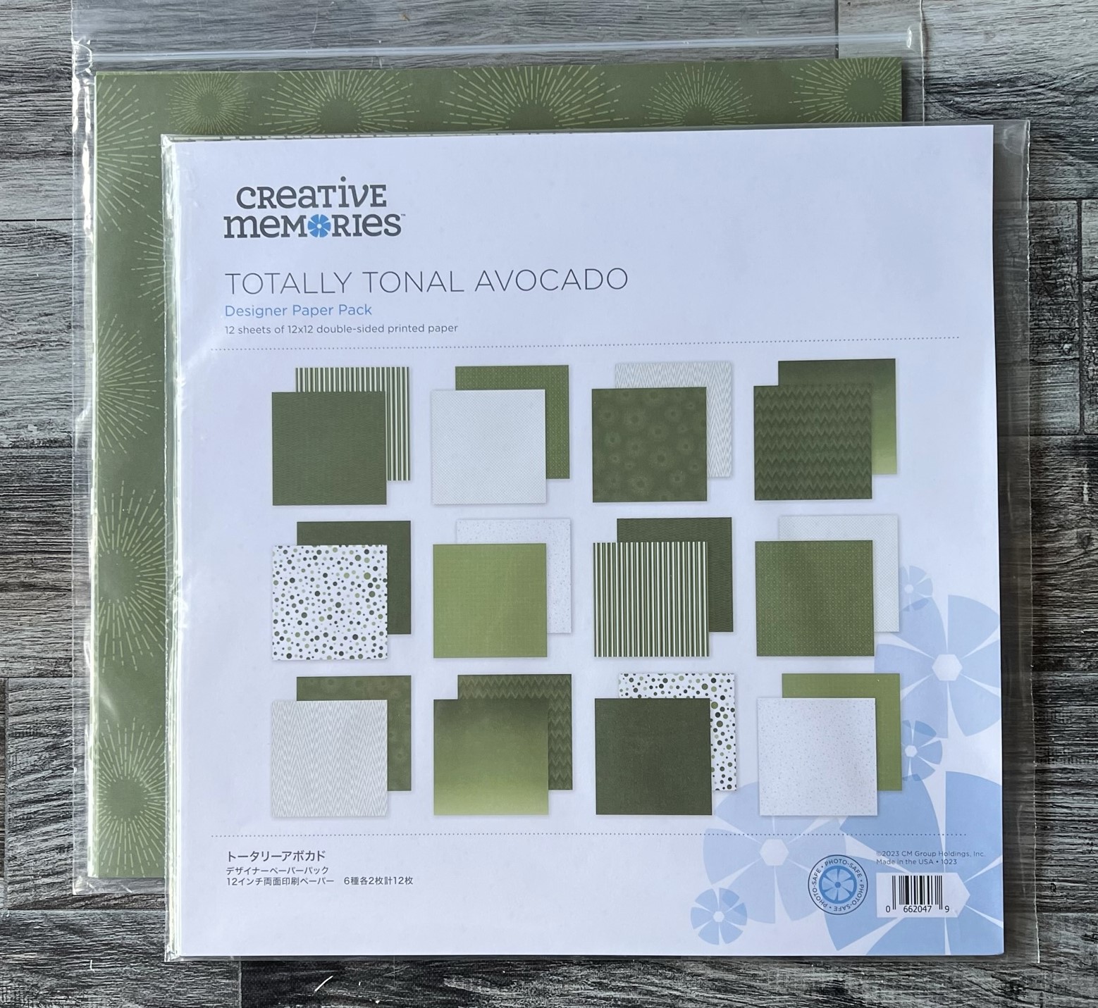 Totally Tonal Avocado Designer Paper Pack – Tessa Scrapbooks