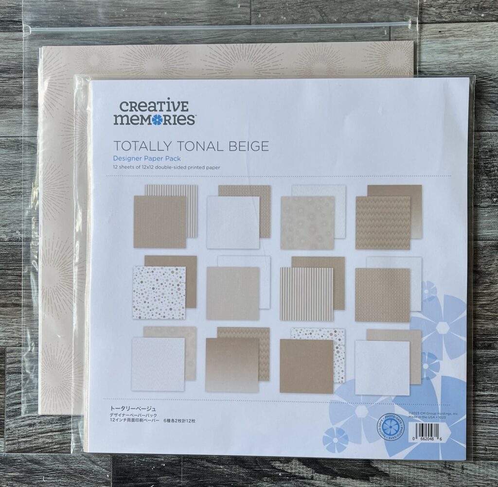 Totally Tonal Beige Paper & Sticker Set – Tessa Scrapbooks