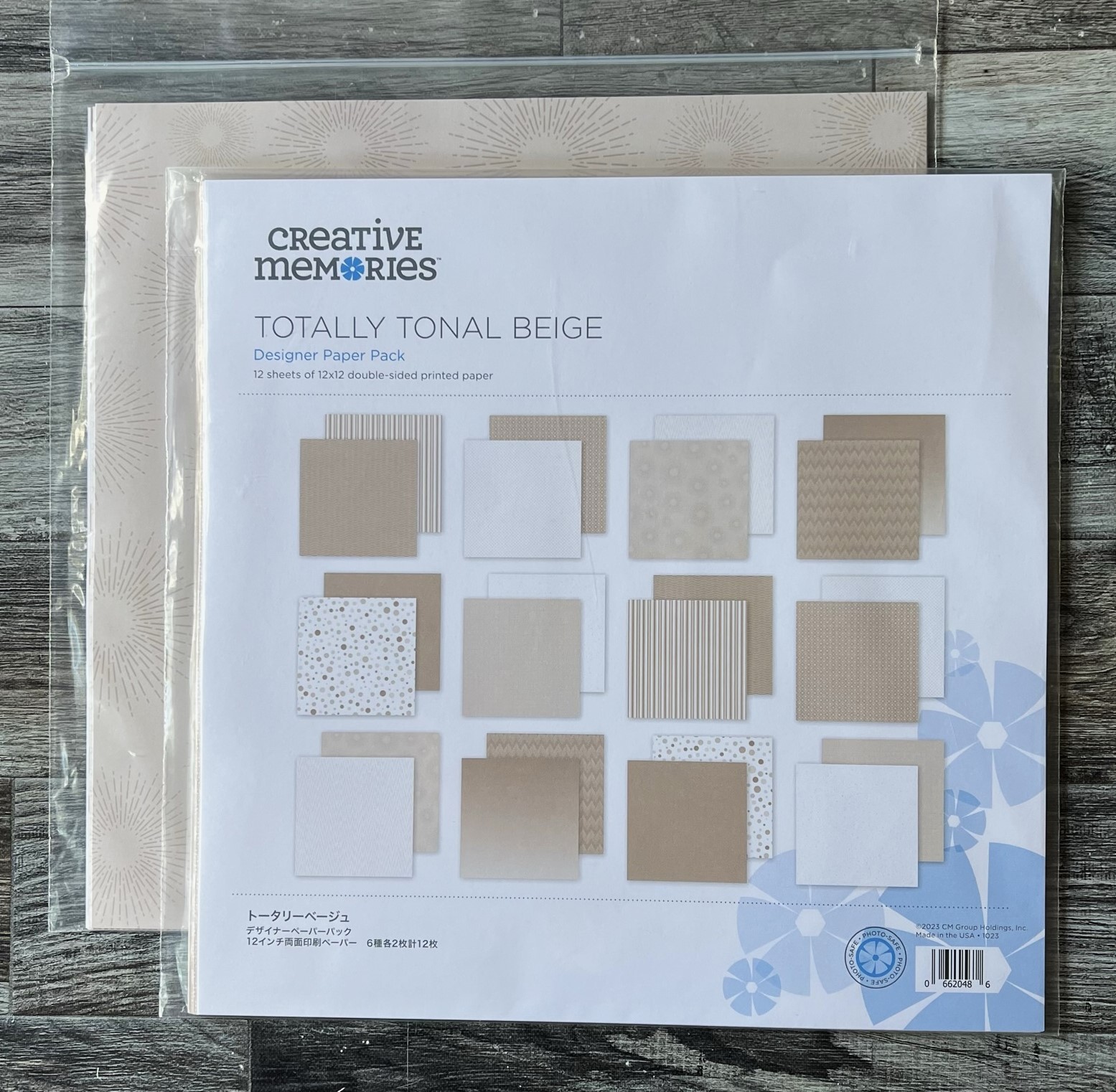 Totally Tonal Beige Paper & Sticker Set – Tessa Scrapbooks