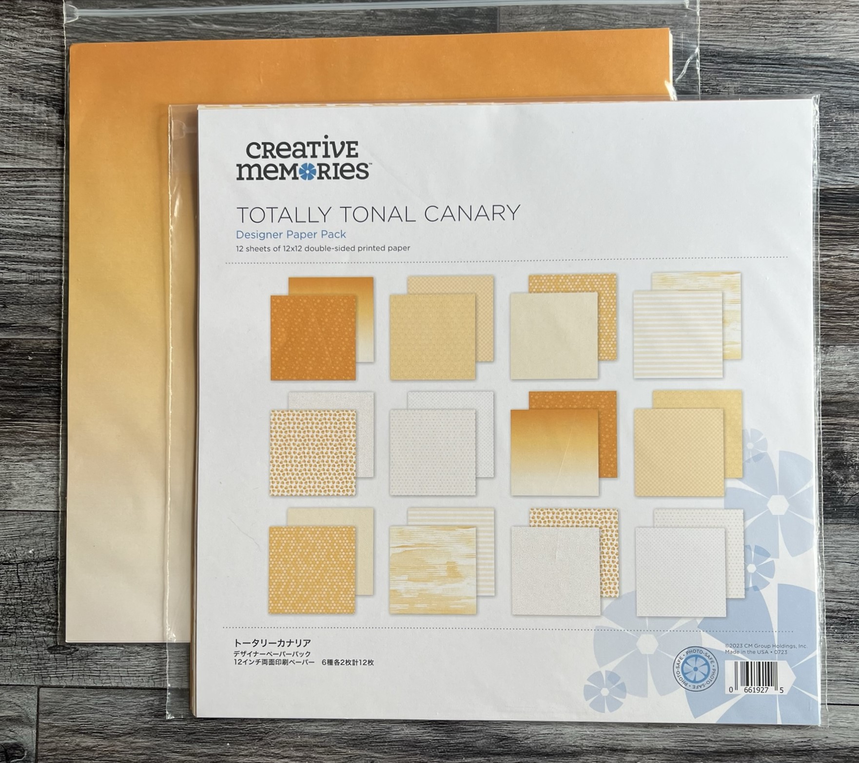 Totally Tonal Canary Designer Paper Pack - Tessa Scrapbooks