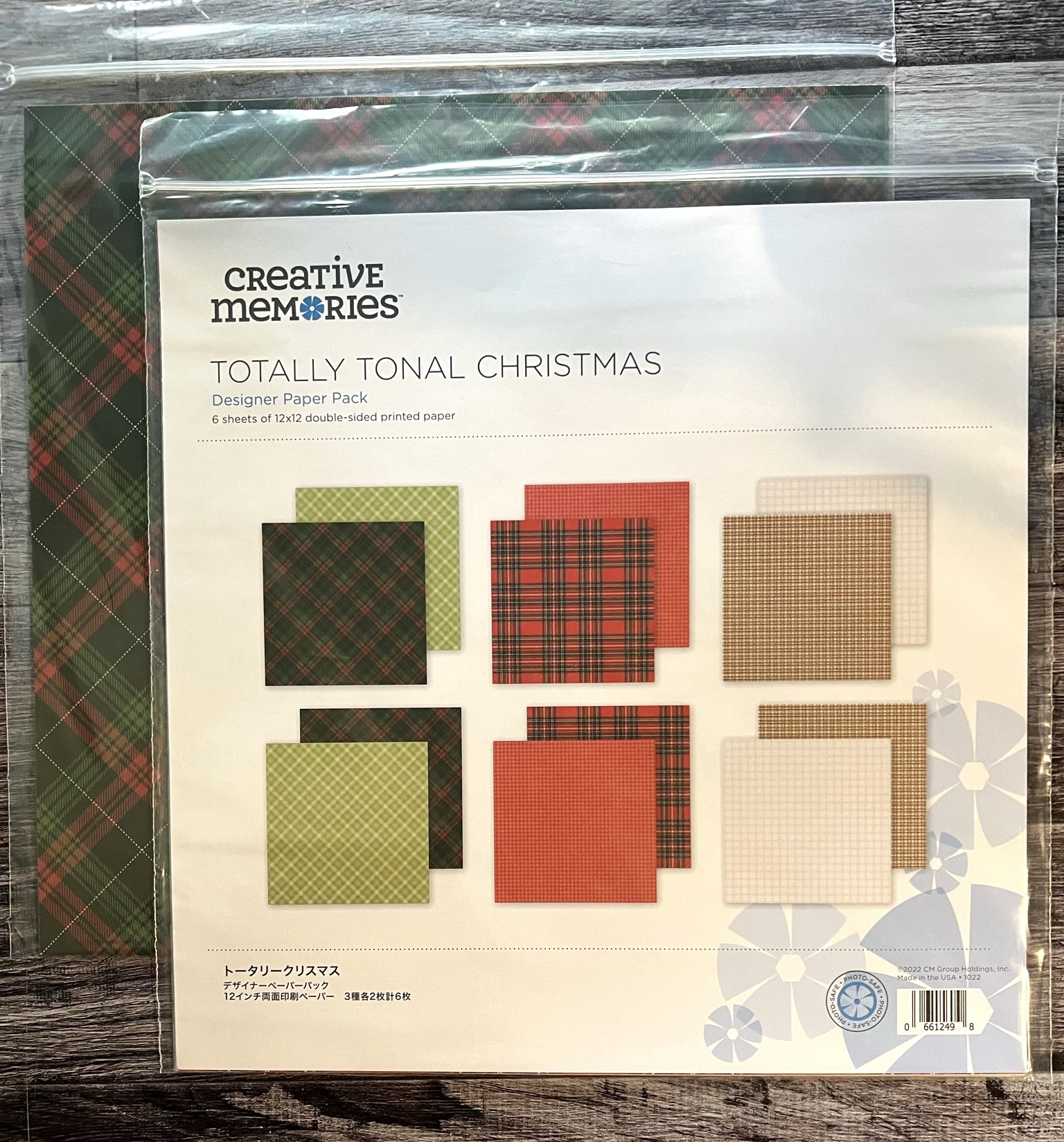 Totally Tonal Christmas Designer Paper Pack – Tessa Scrapbooks