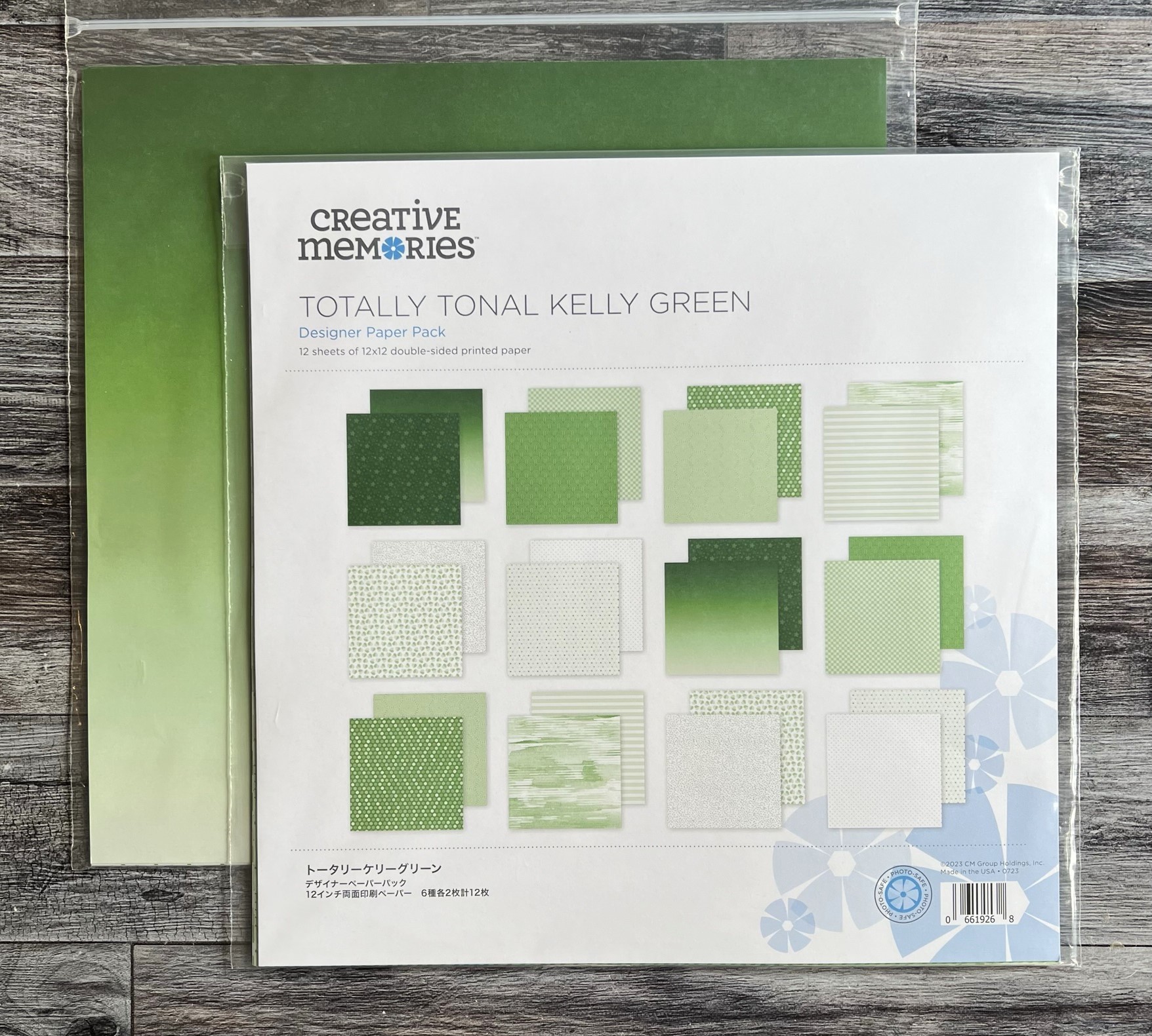 Totally Tonal Kelly Green Paper & Sticker Set – Tessa Scrapbooks