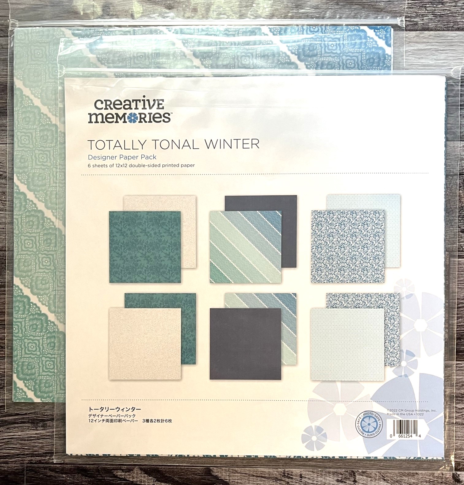 Totally Tonal Winter Designer Paper Pack - Tessa Scrapbooks