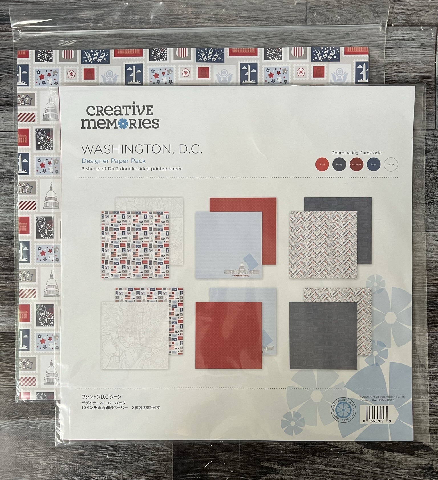 Washington D.C. Scenes Designer Paper Pack - Tessa Scrapbooks