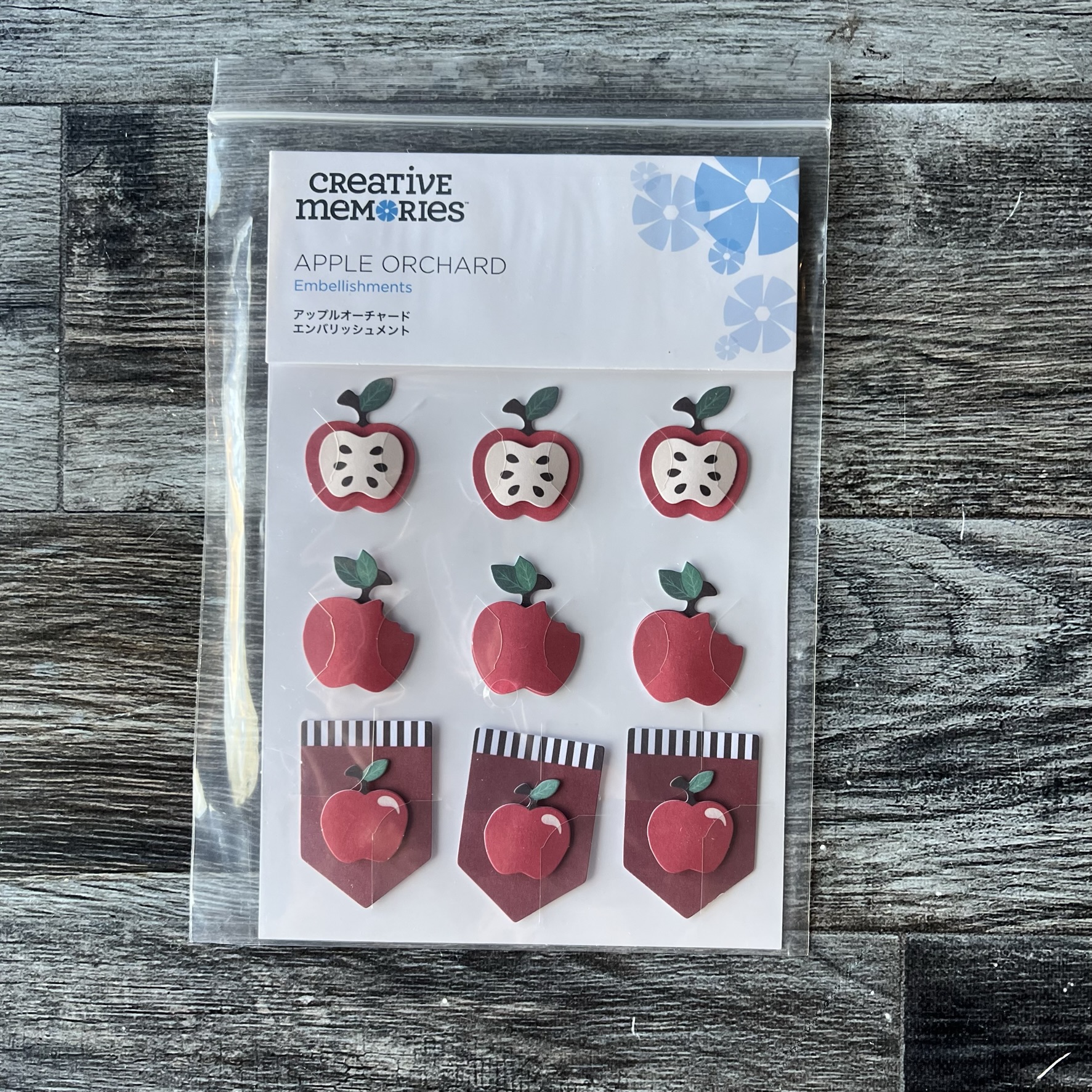 Apple Orchard Layered Embellishments - Tessa Scrapbooks