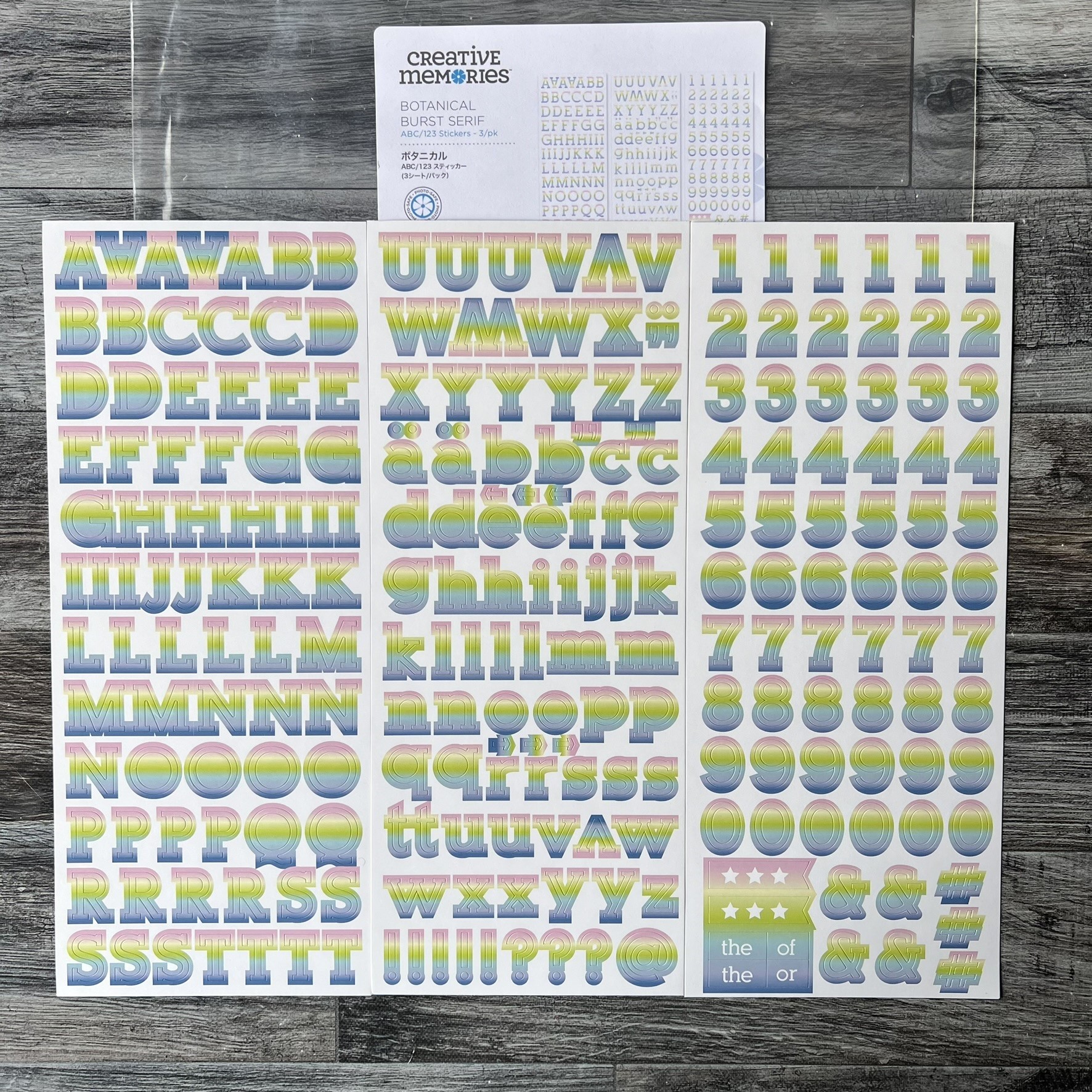 Botanical Burst Serif ABC / 123 Stickers - Tessa Scrapbooks