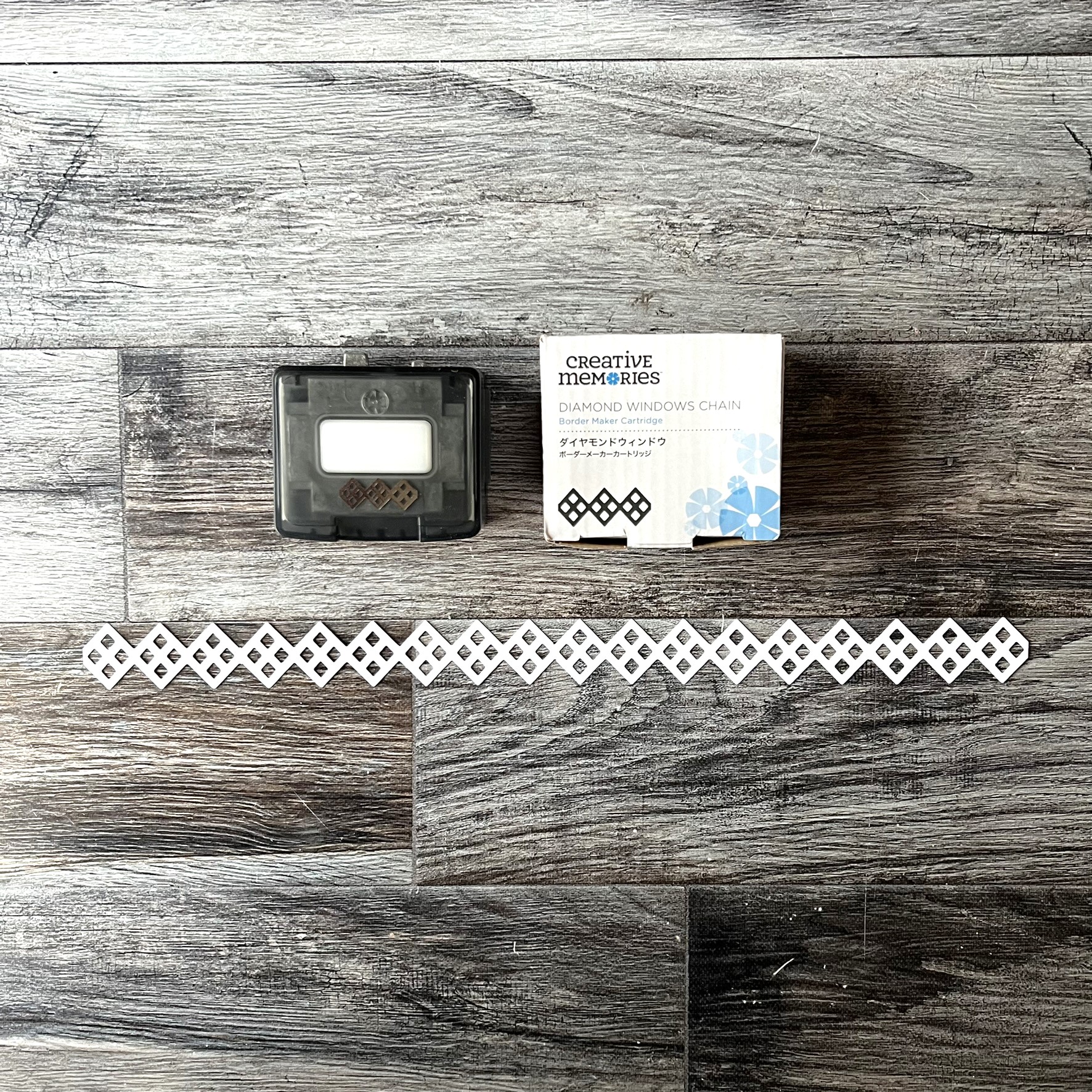 Diamond Windows Chain Border Maker Cartridge - Tessa Scrapbooks