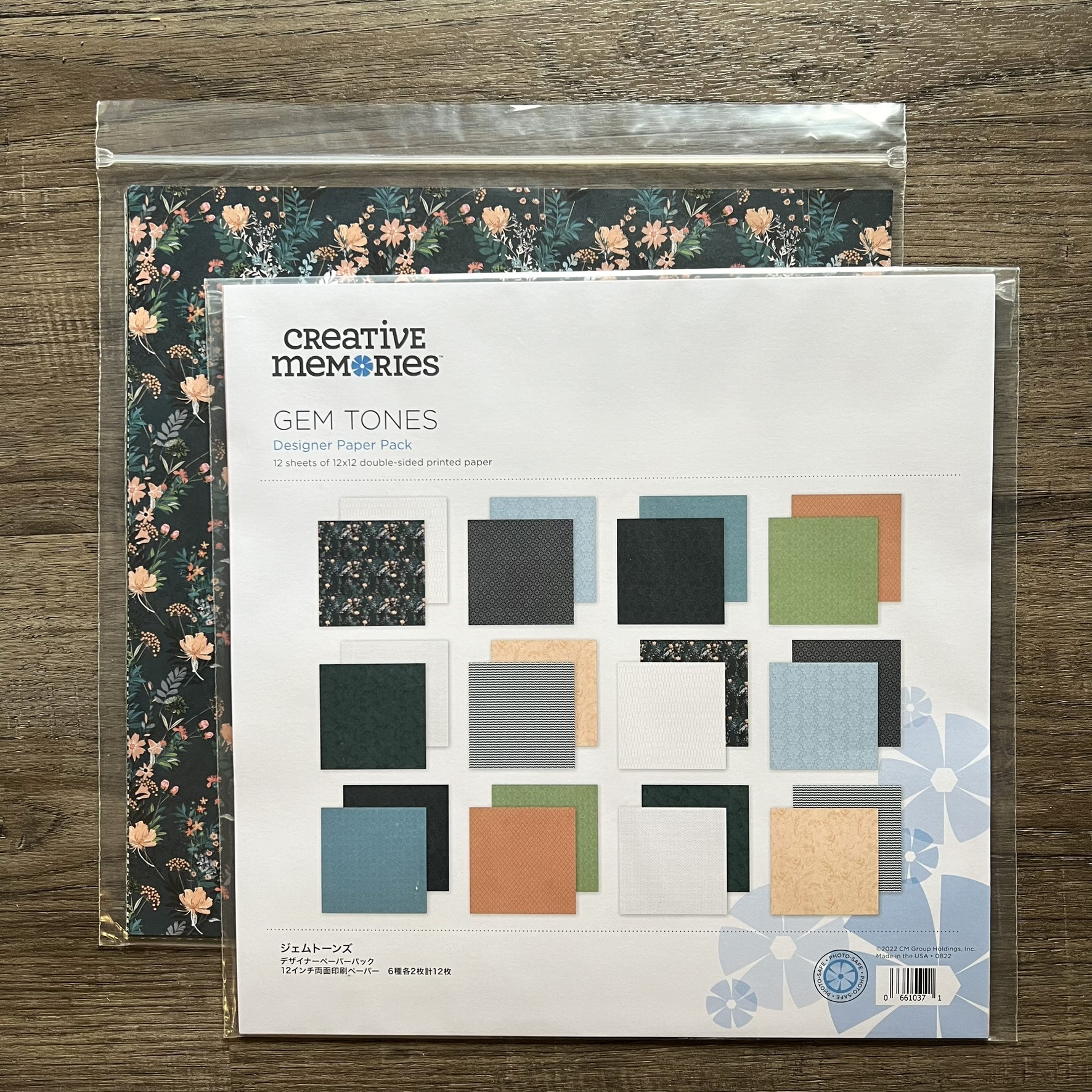 Gem Tones Designer Paper Pack - Tessa Scrapbooks