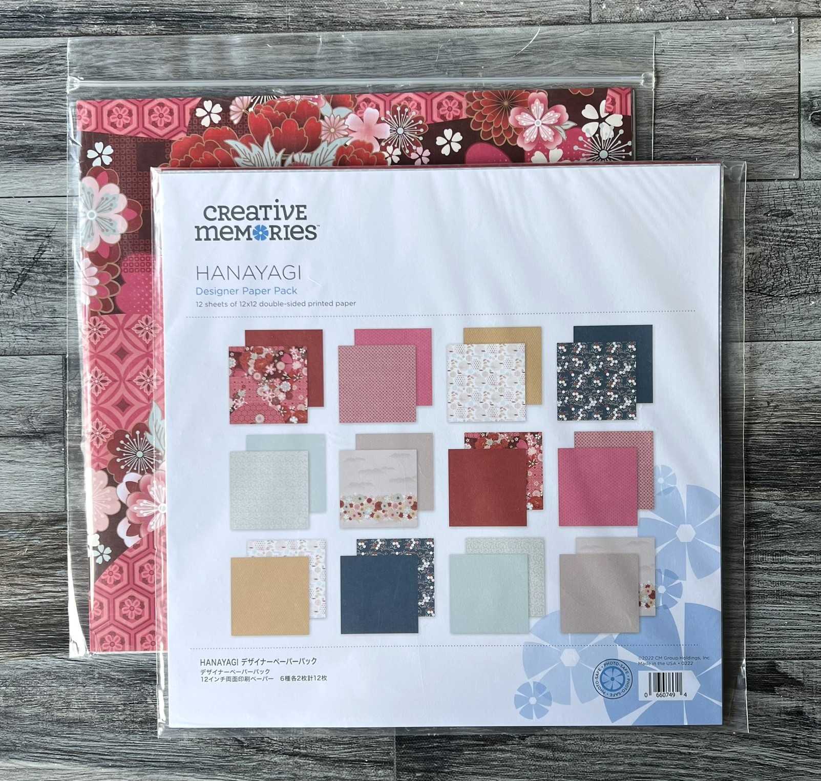 Hanayagi Designer Paper Pack - Tessa Scrapbooks