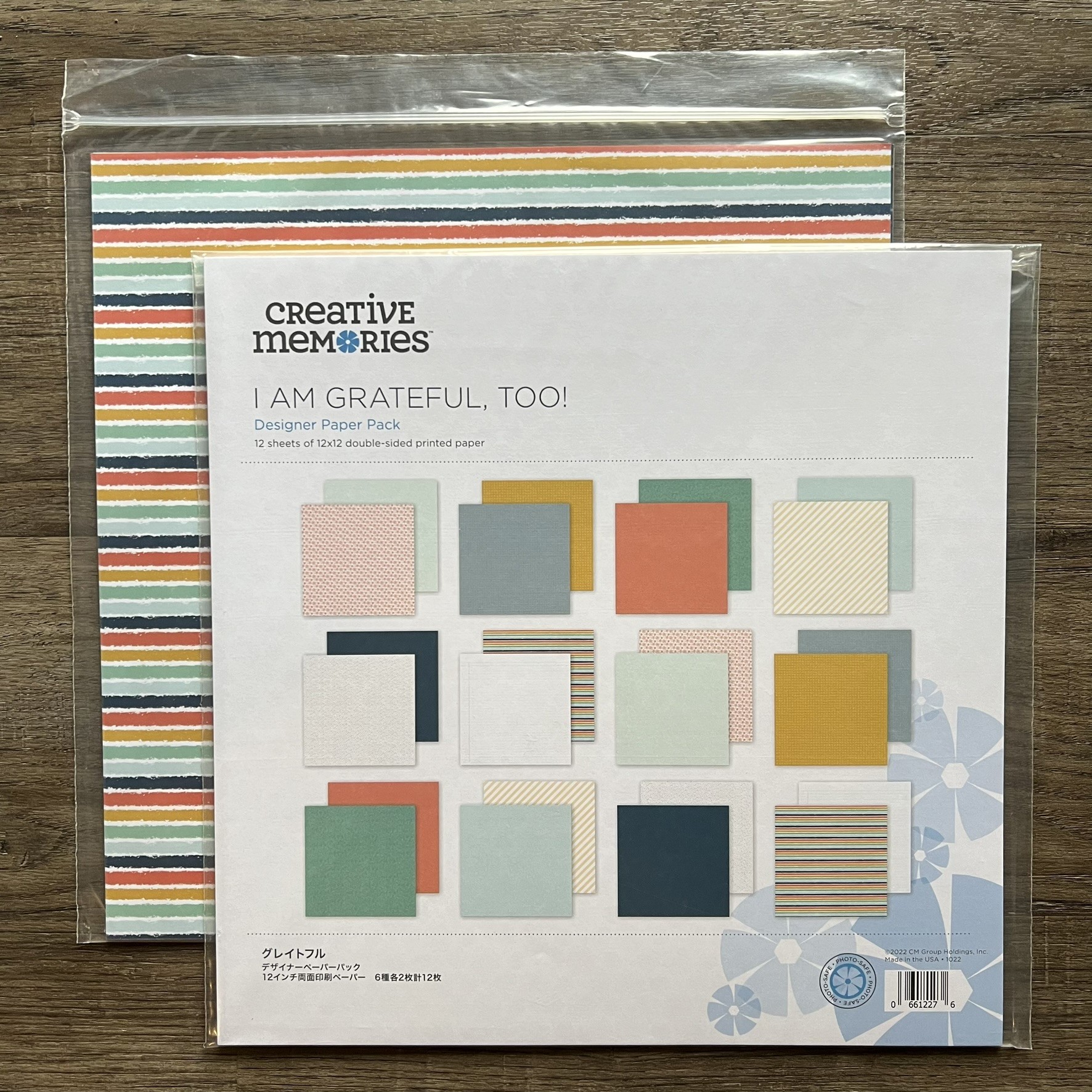 I Am Grateful, Too! Designer Paper Pack - Tessa Scrapbooks