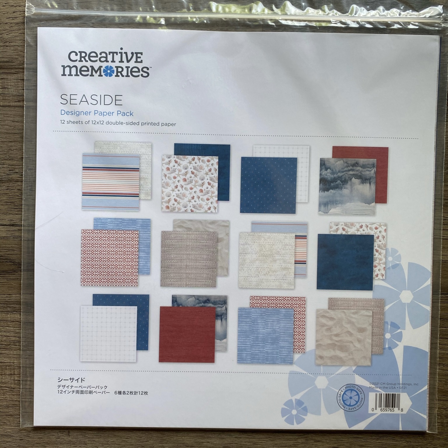 Seaside Designer Paper Pack – Tessa Scrapbooks