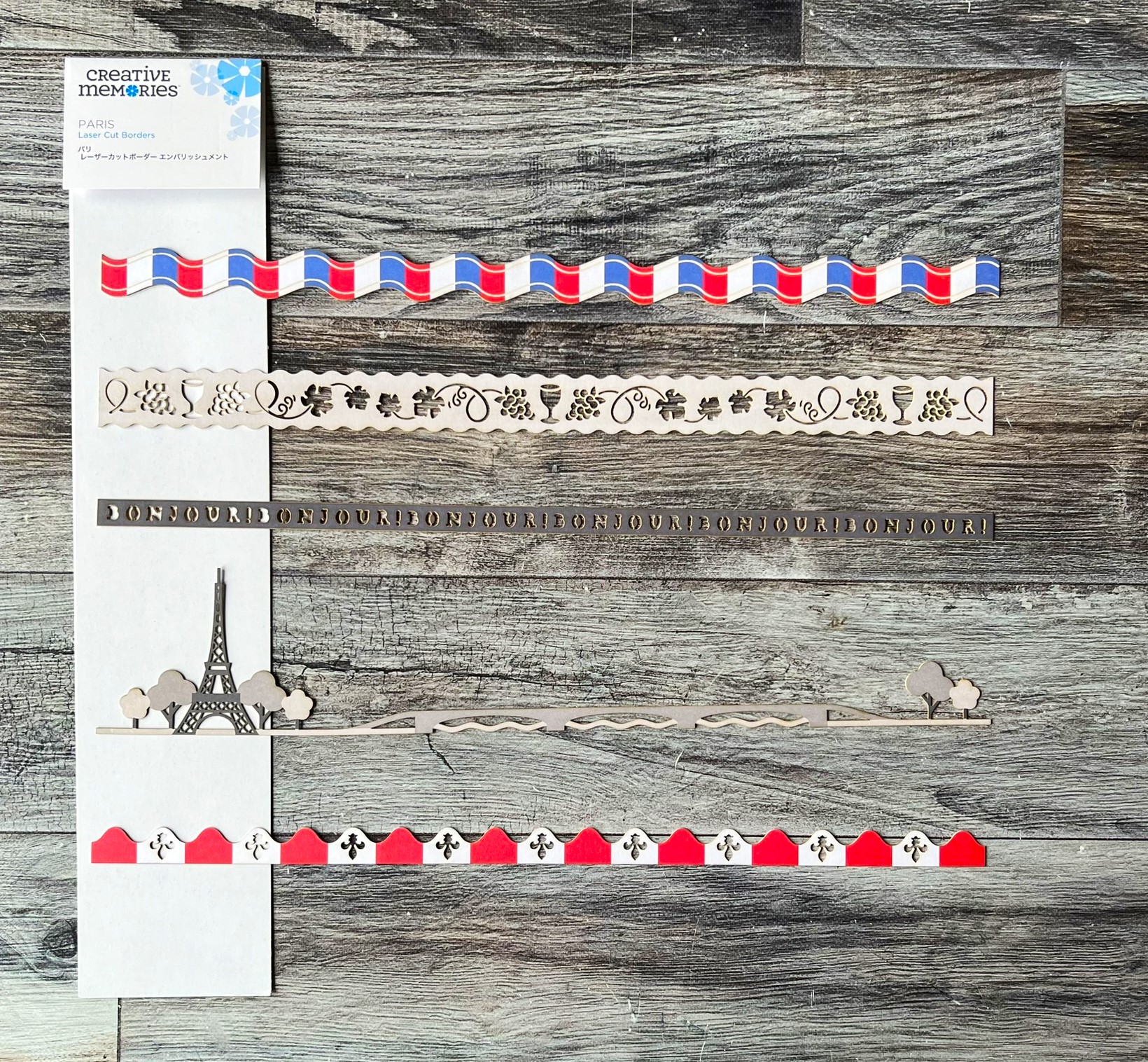 Paris Laser Cut Borders - Tessa Scrapbooks