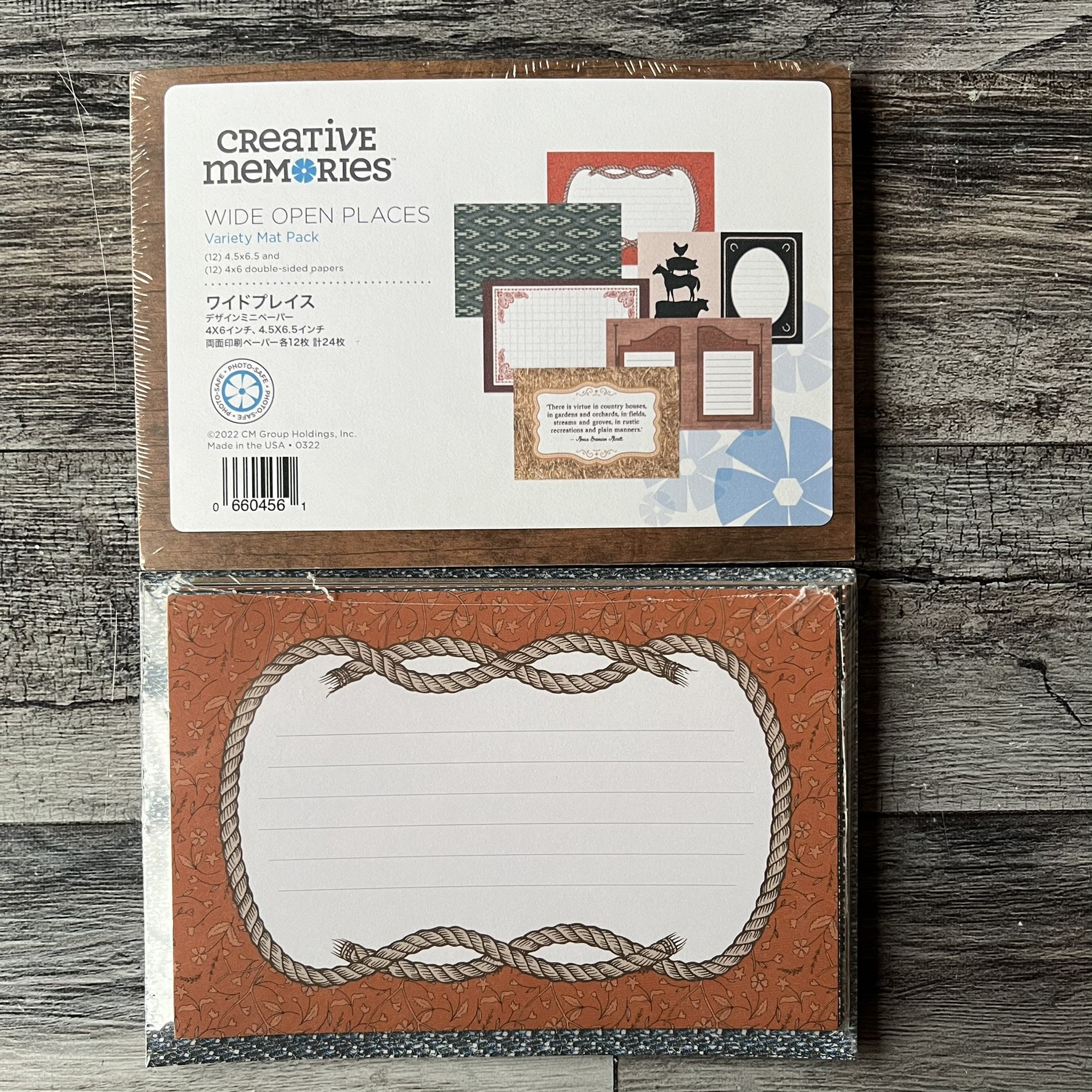 Wide Open Places Variety Mat Pack - Tessa Scrapbooks