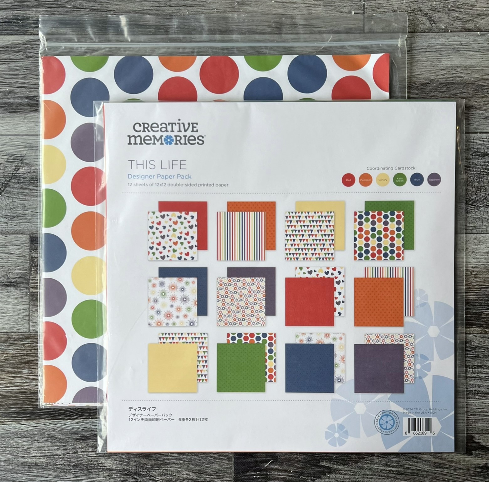 This Life Designer Paper Pack - Tessa Scrapbooks