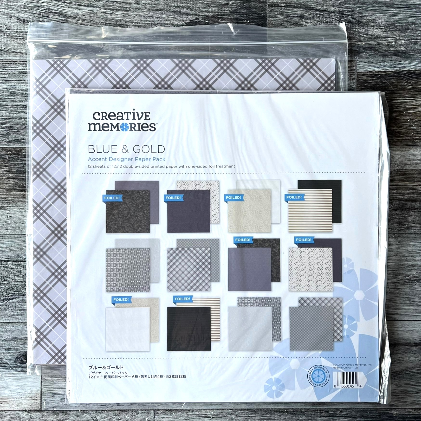 Blue & Gold Paper & Stickers – Tessa Scrapbooks