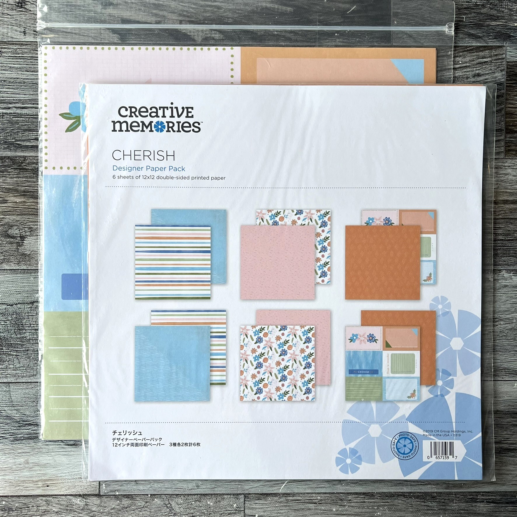 Cherish 12x12 Designer Paper Pack - Tessa Scrapbooks